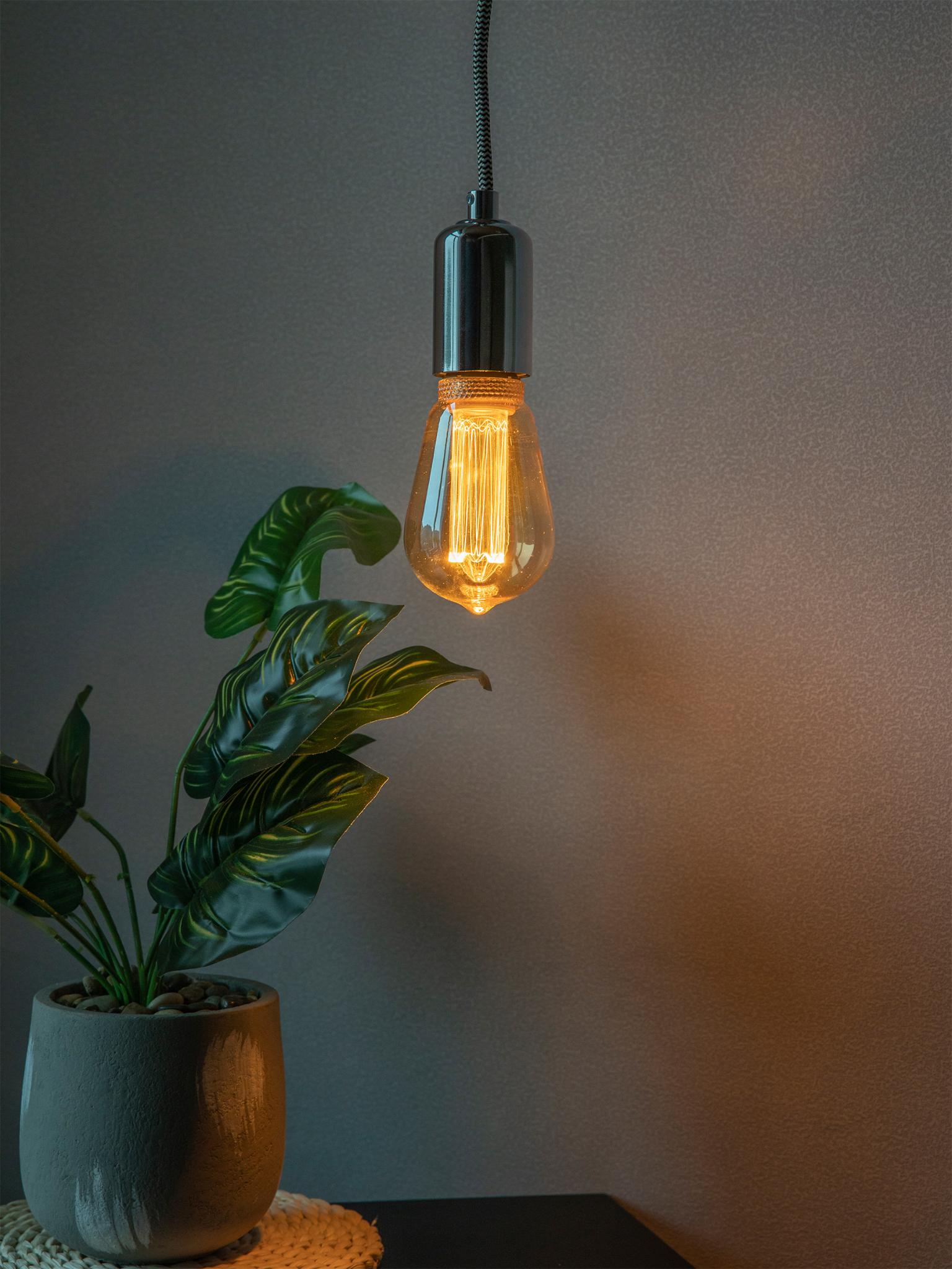 iF Design - RN LED Lamp