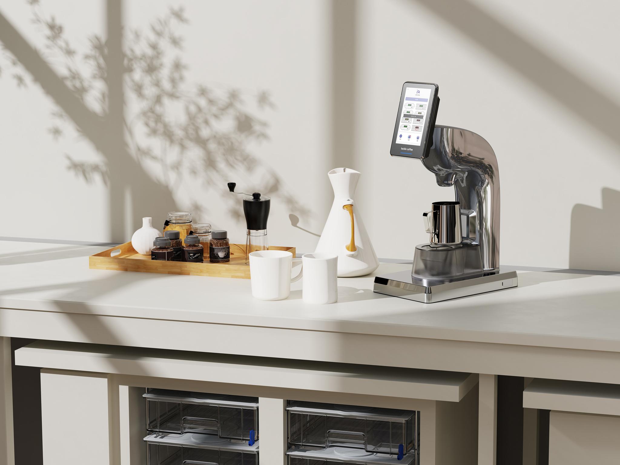 iF Design - Luckin Coffee Dispenser- Dairy Mark I