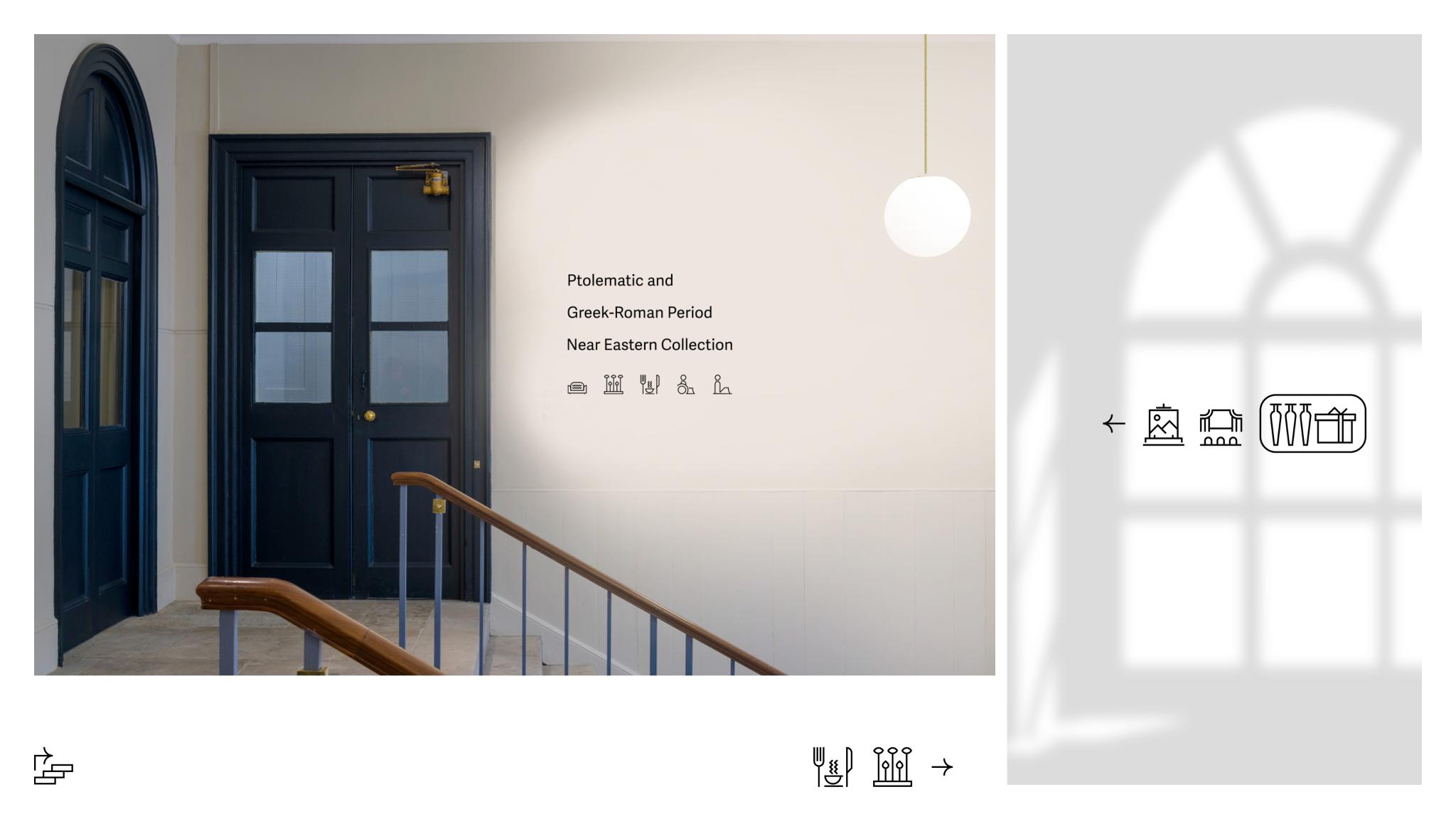 iF Design - Hieroglyphic Museum Identity Design