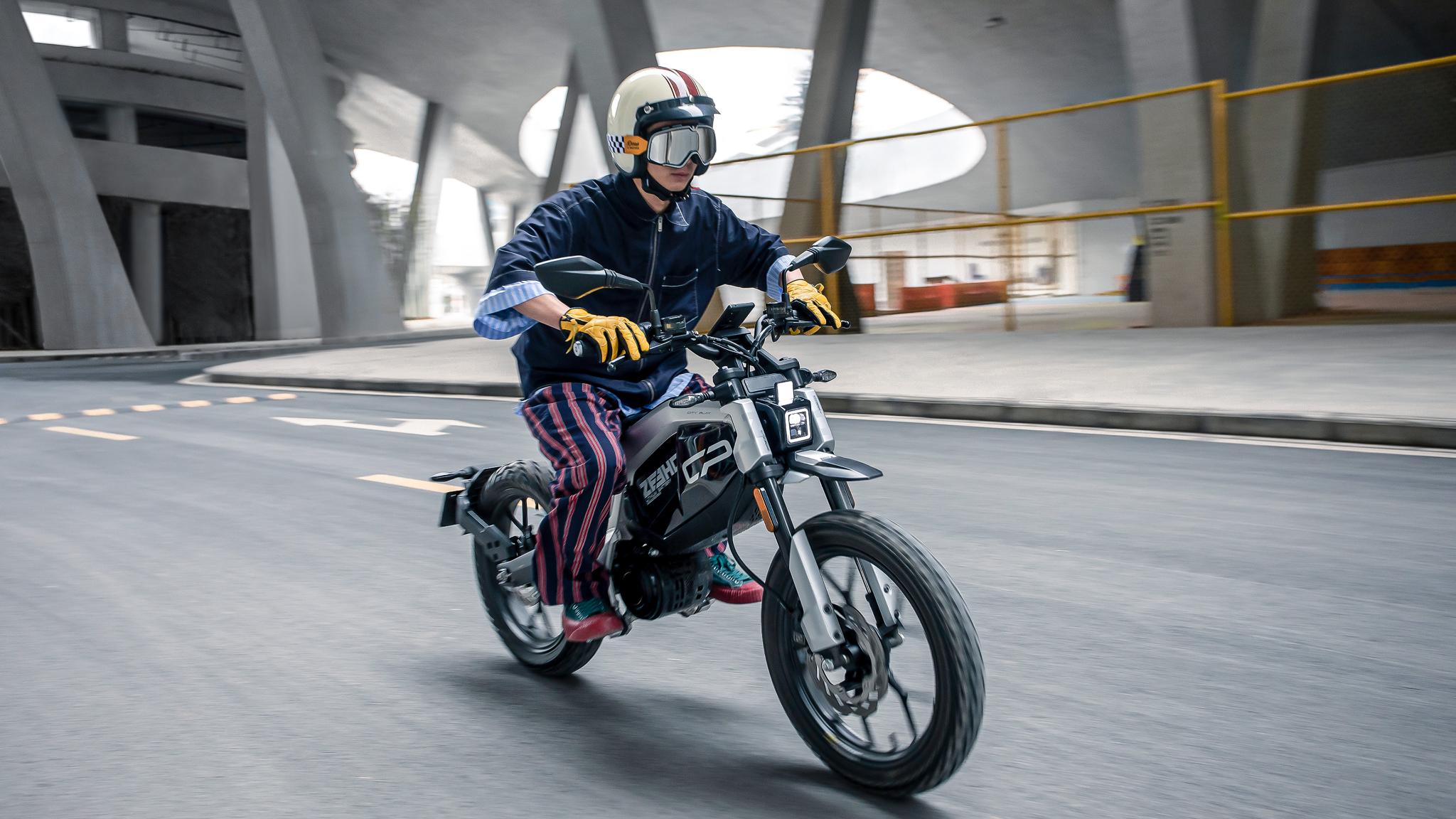 iF Design - City Play