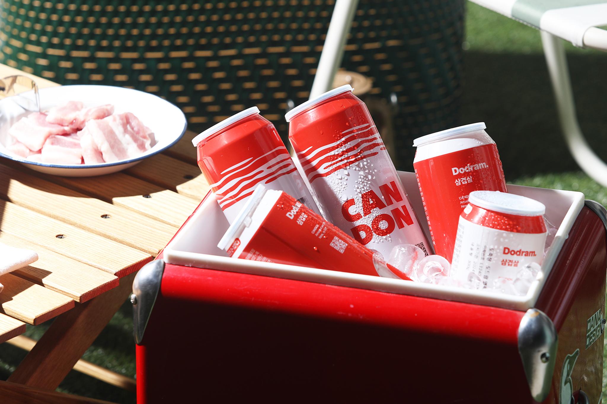 iF Design - Dodram CANDON