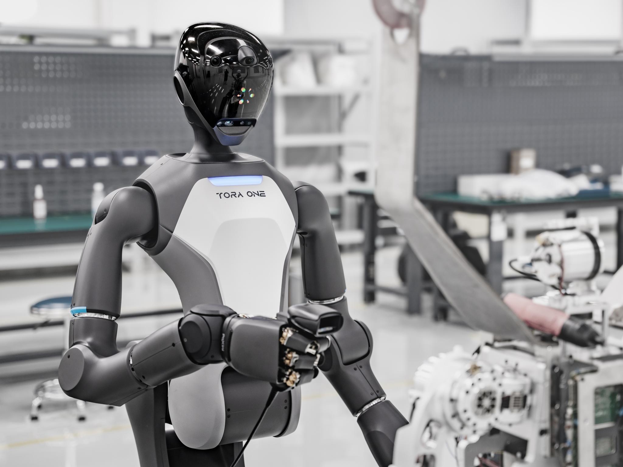 iF Design - TORA-ONE