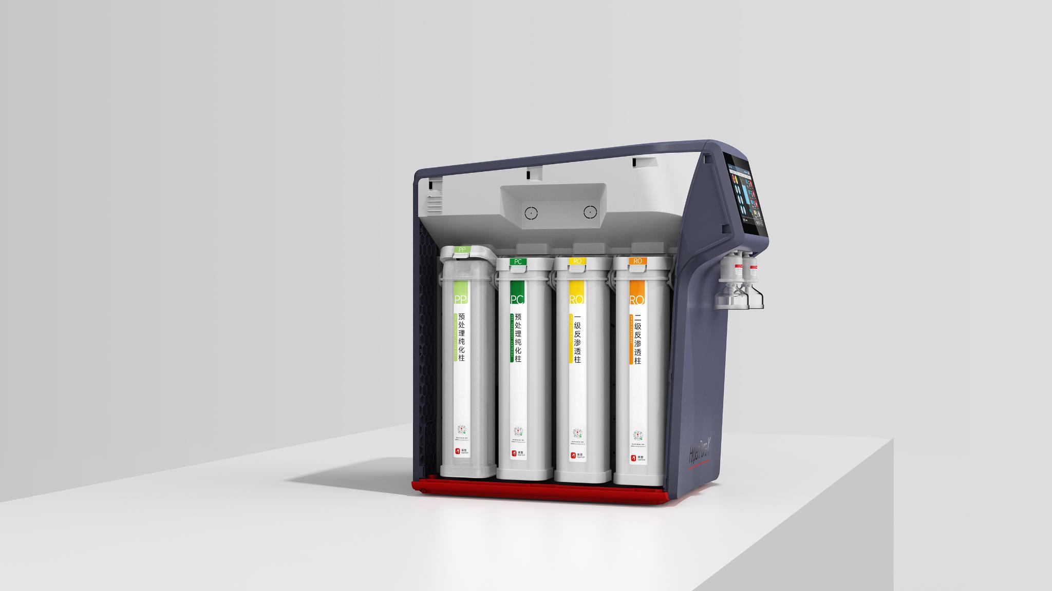 iF Design - Smart Integrated Ultrapure Water System-X Series