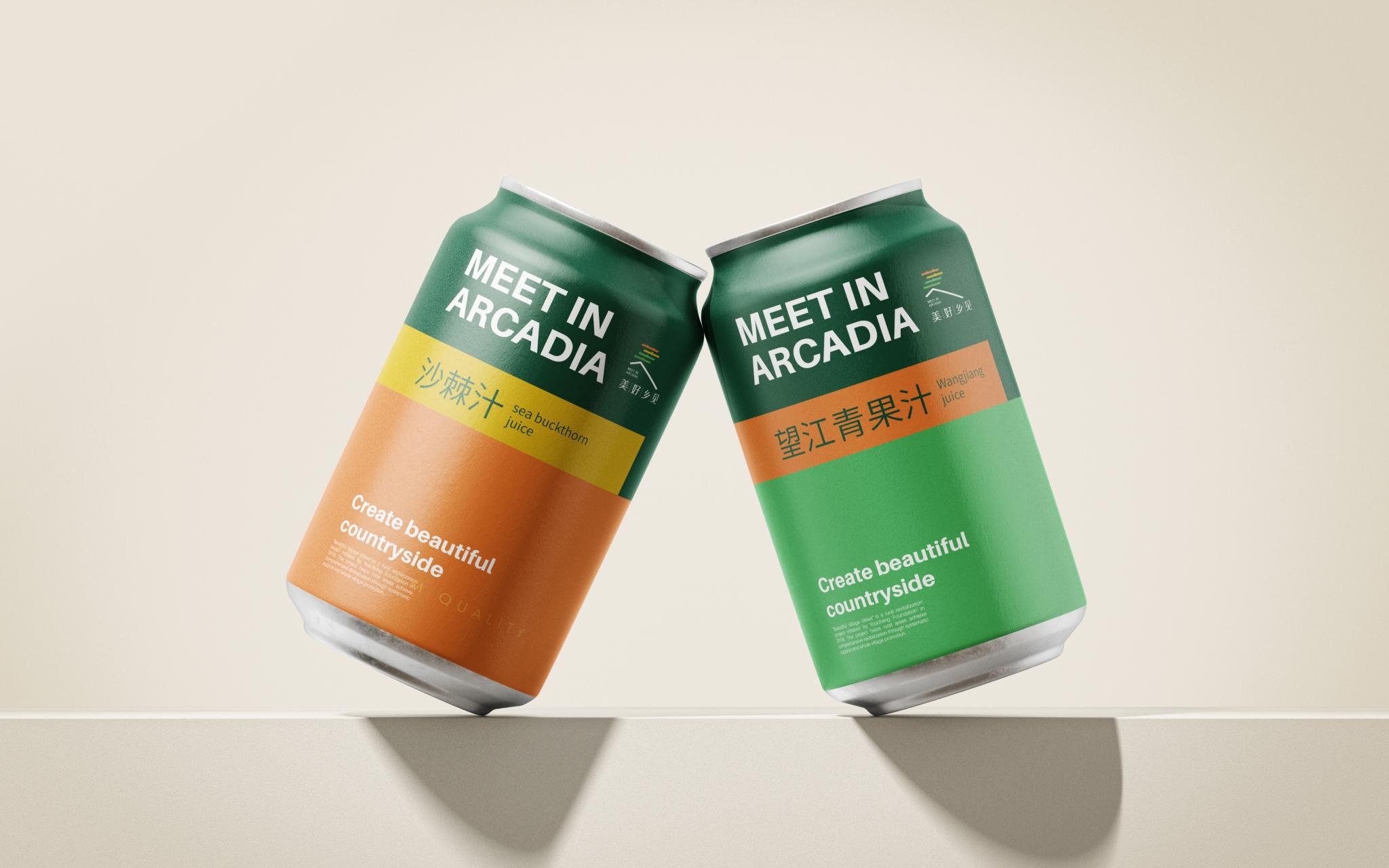 iF Design - Meet in Arcadia Brand image design
