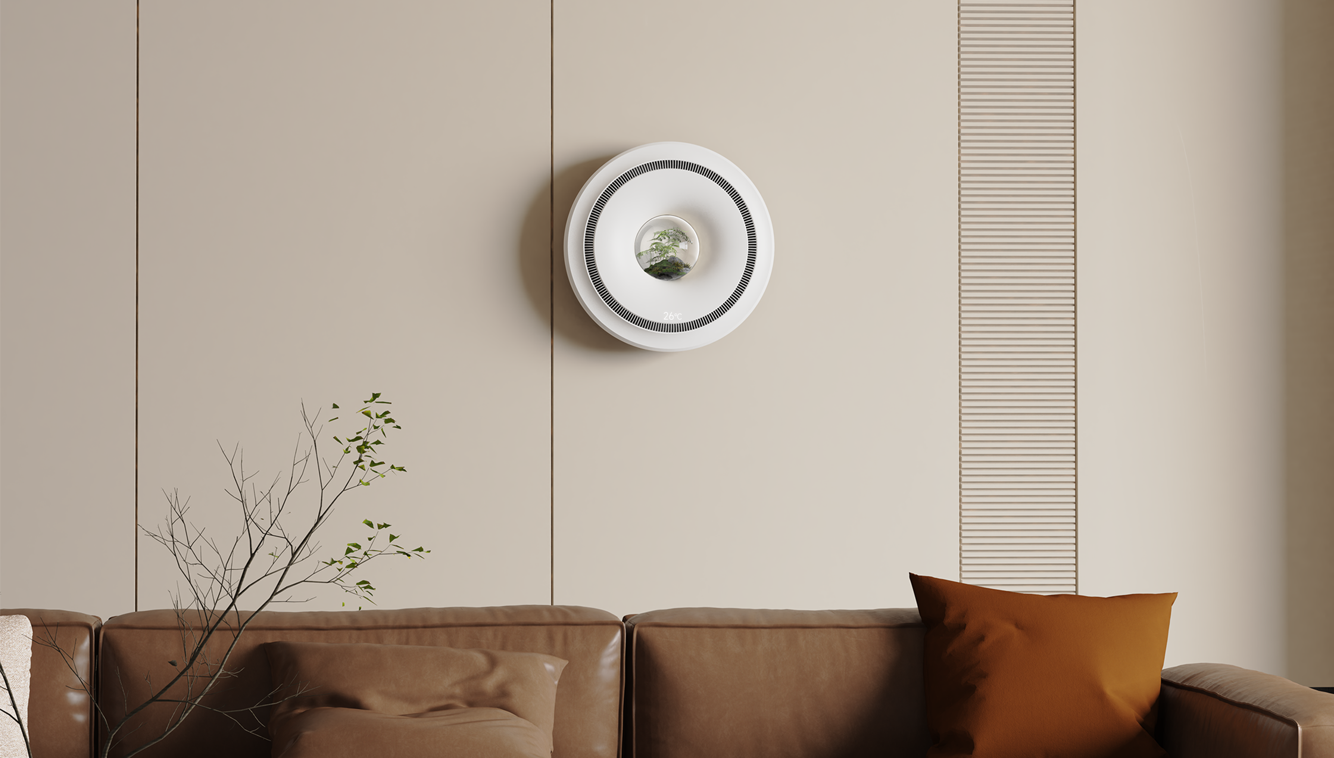 iF Design - Plant Rhythm