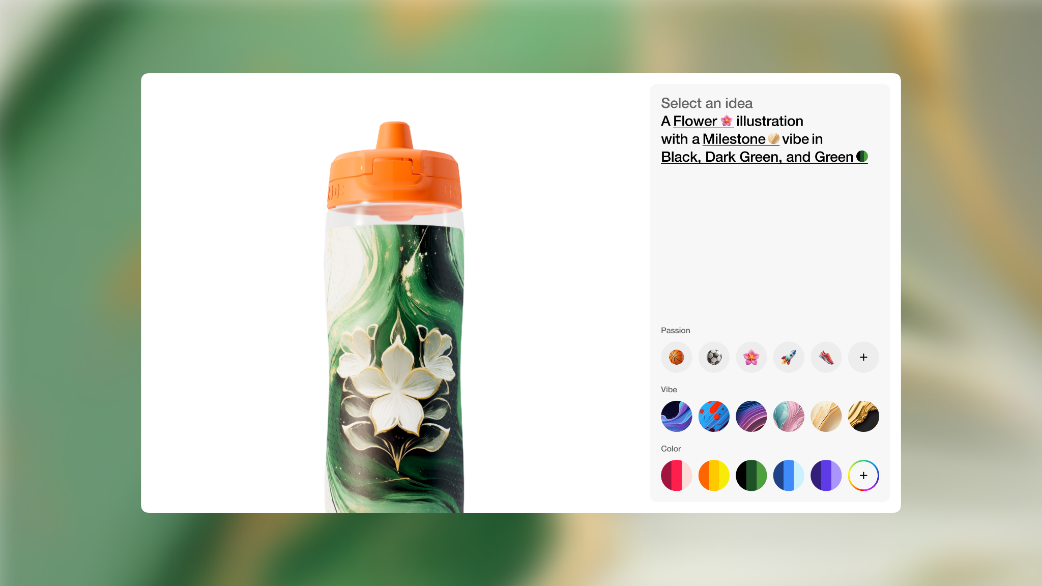 iF Design - Gatorade Generative AI Bottle Customizer