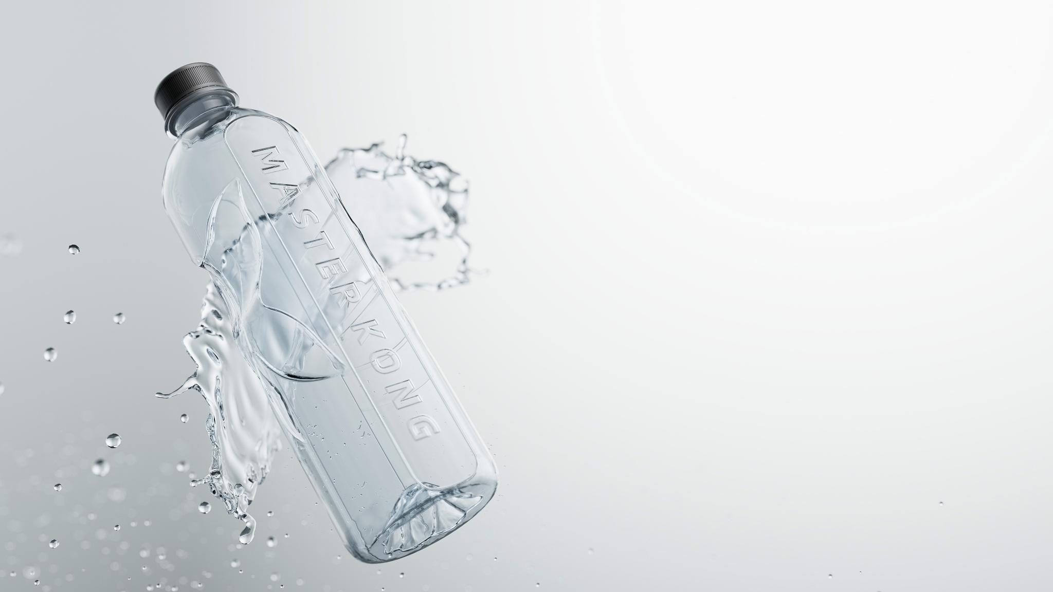 iF Design - Metamorphosis