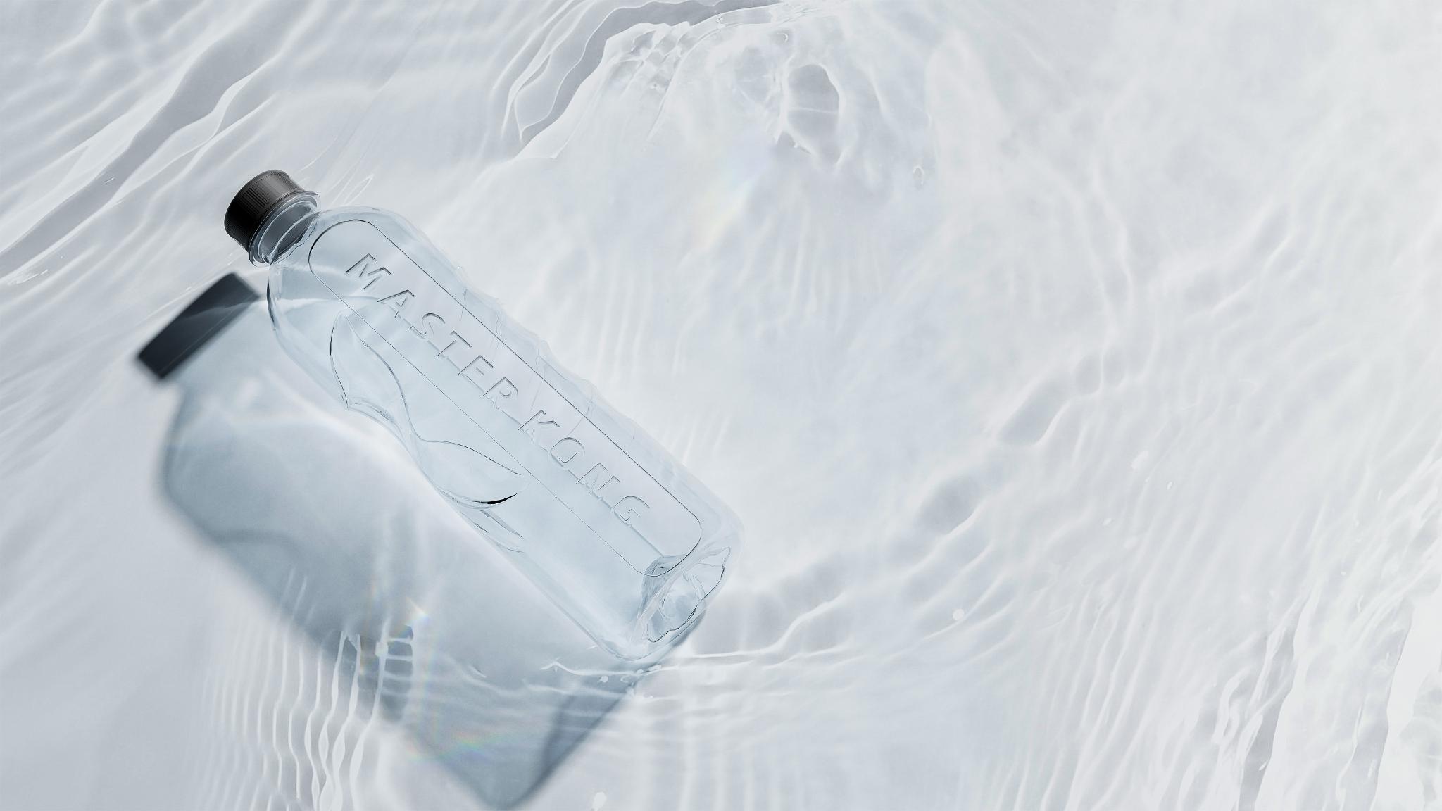 iF Design - Metamorphosis