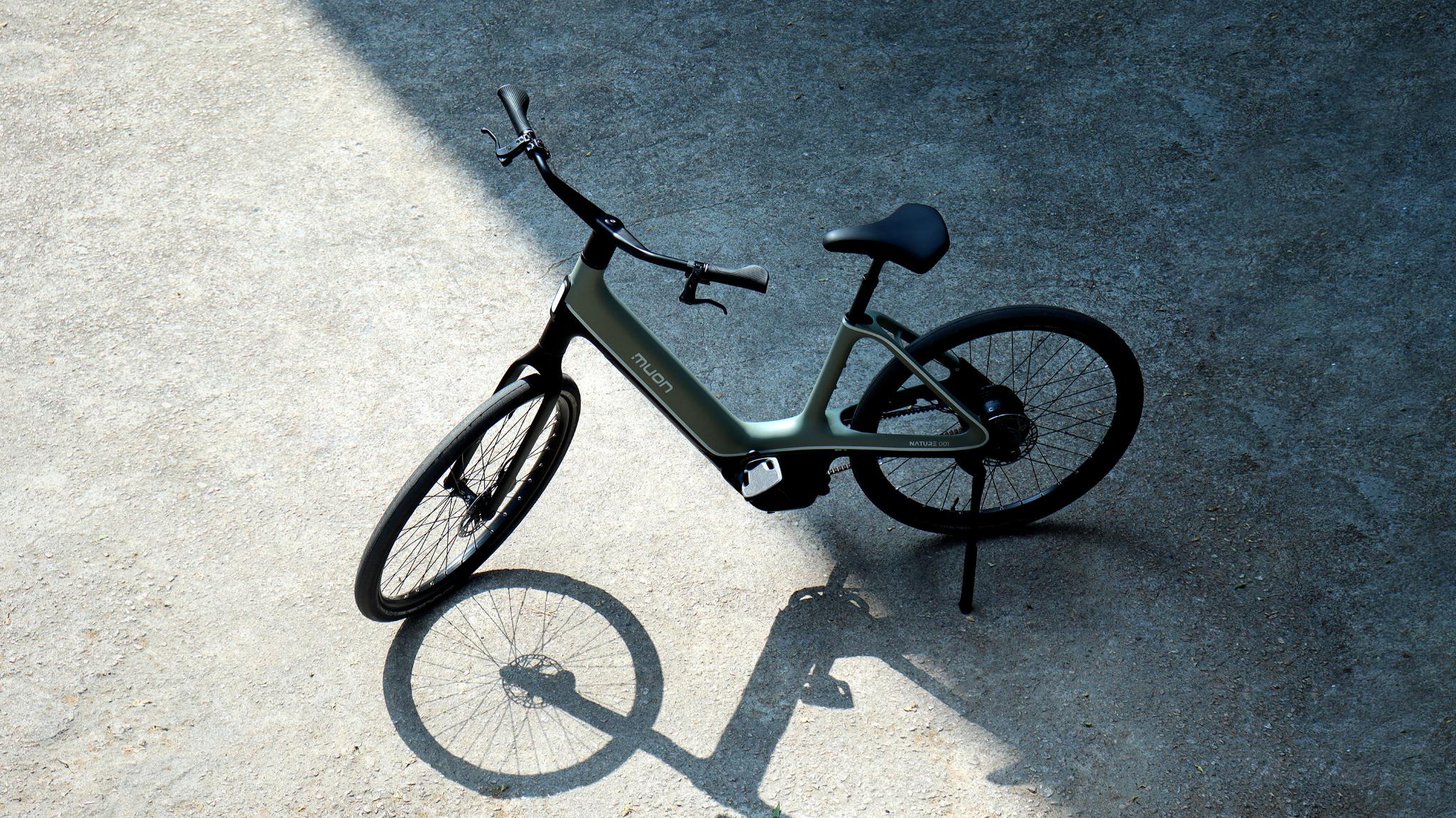 iF Design - Muon Nature