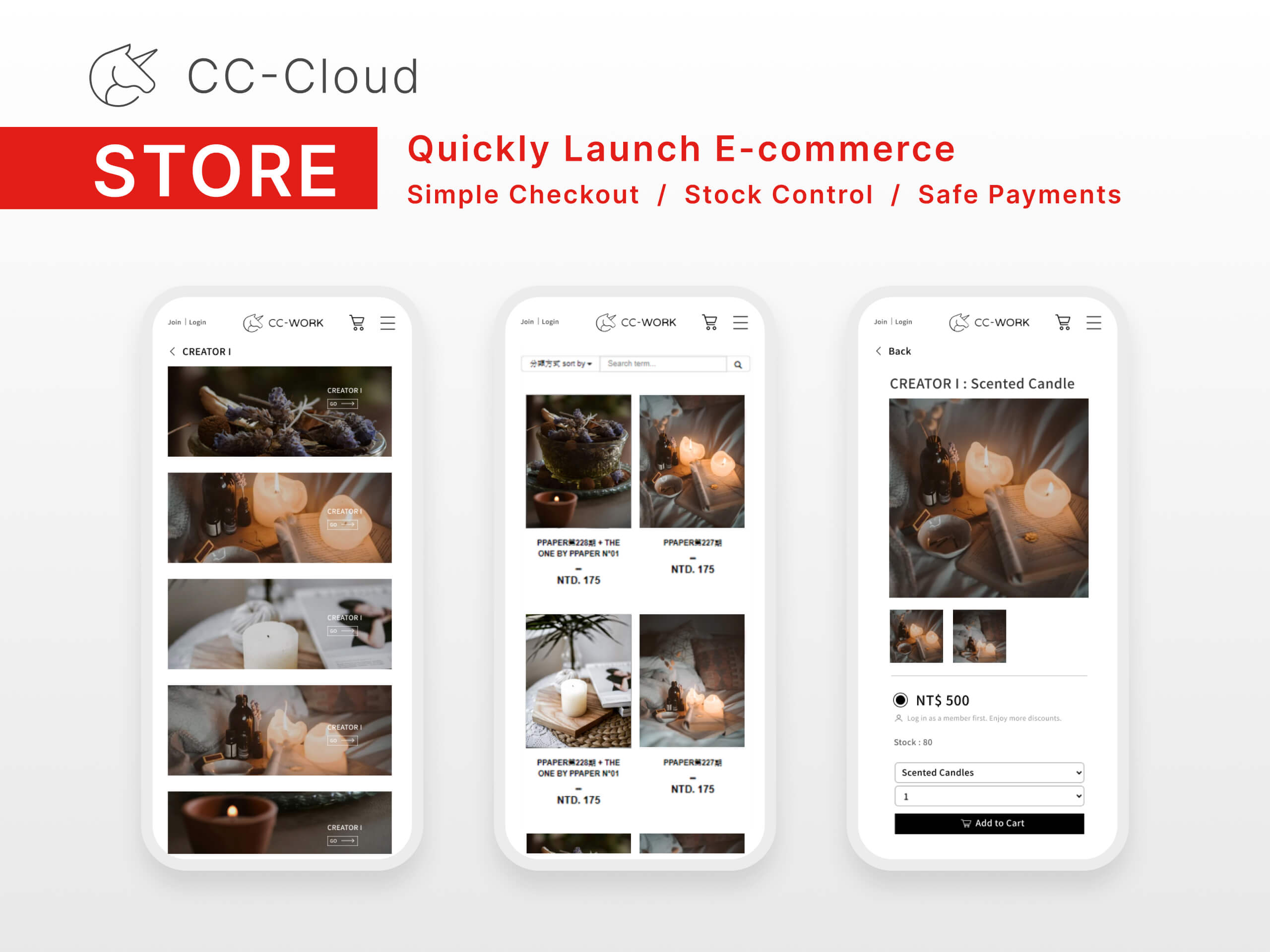 iF Design - CC-Cloud