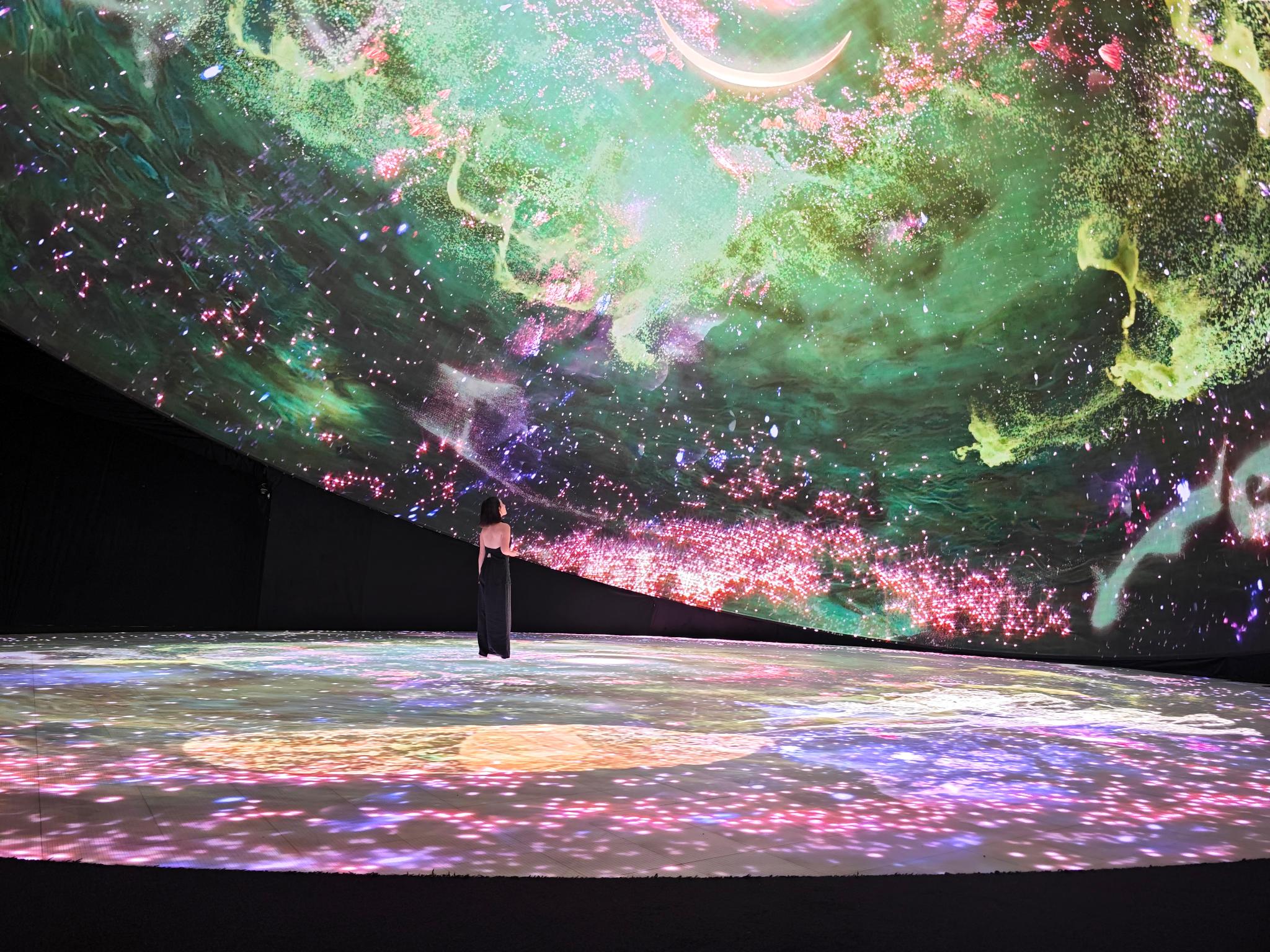 iF Design - The Art of Life:Multimedia Exhibition of Mawangdui