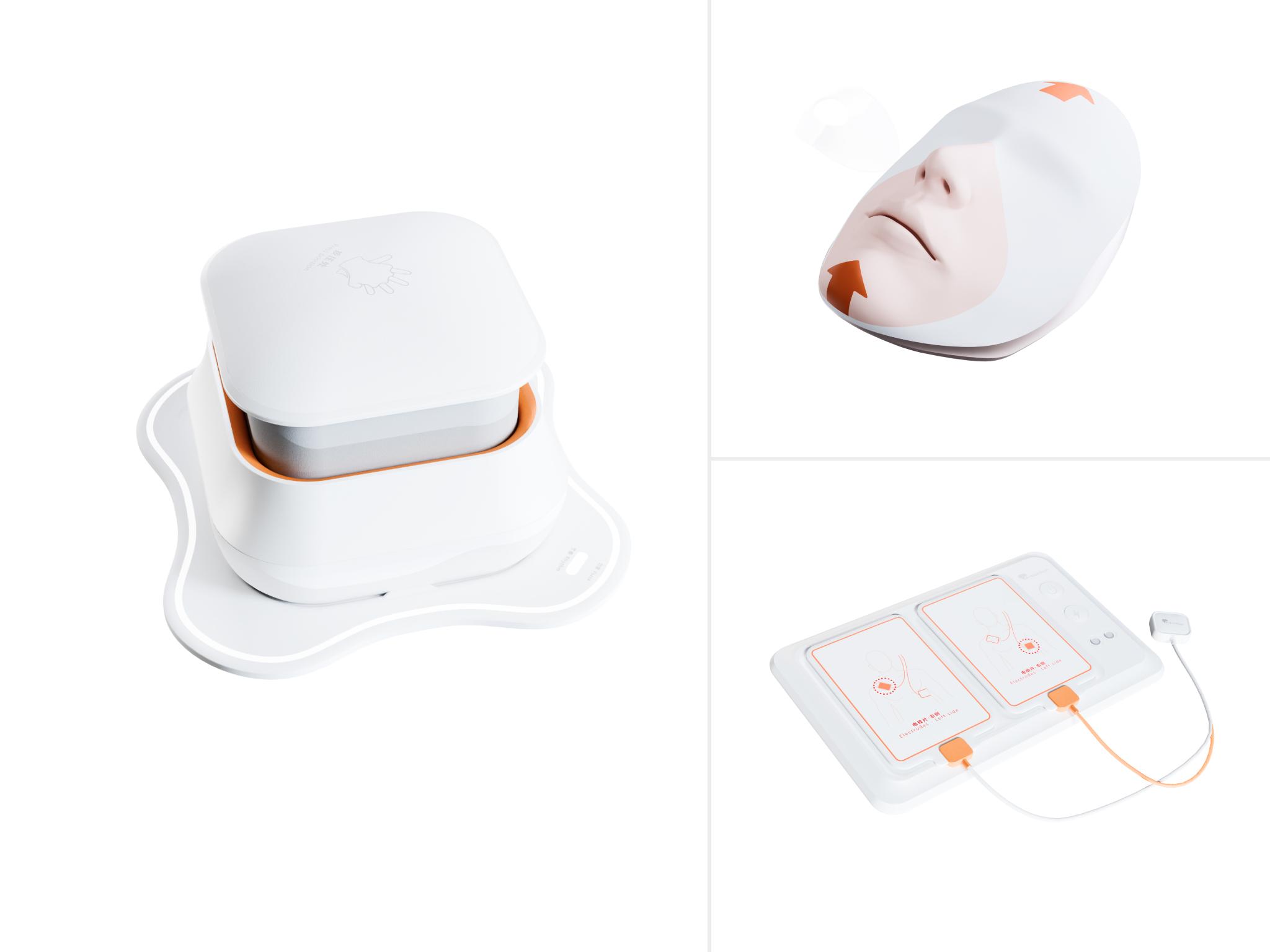 iF Design - HeartStart CPR Training Kit