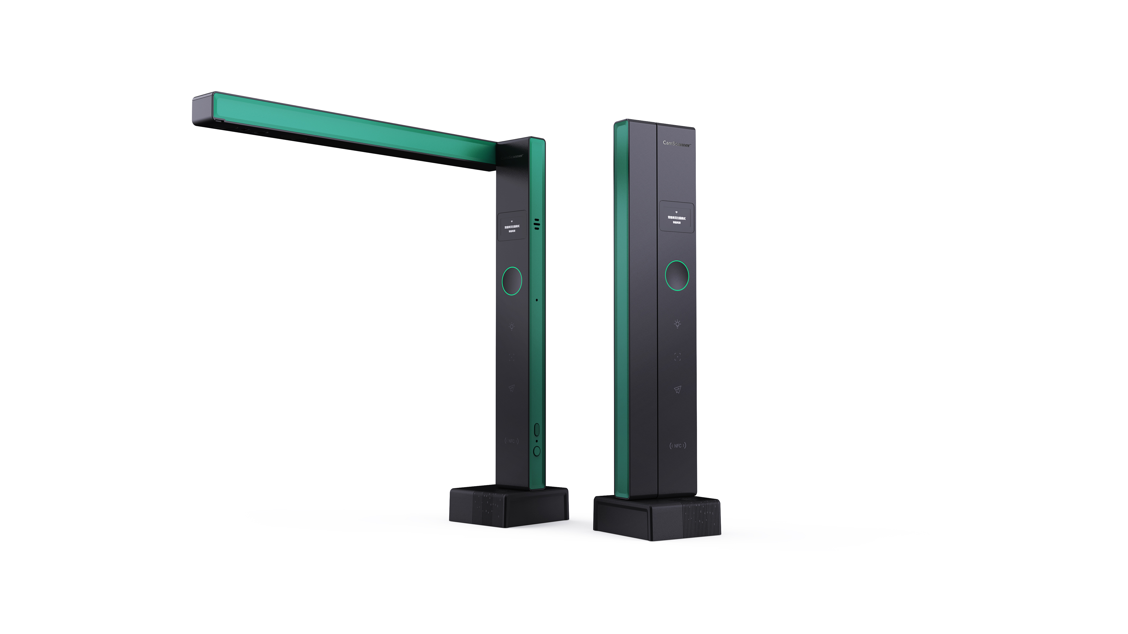 iF Design - Camscanner Intelligent High-Speed Scanner