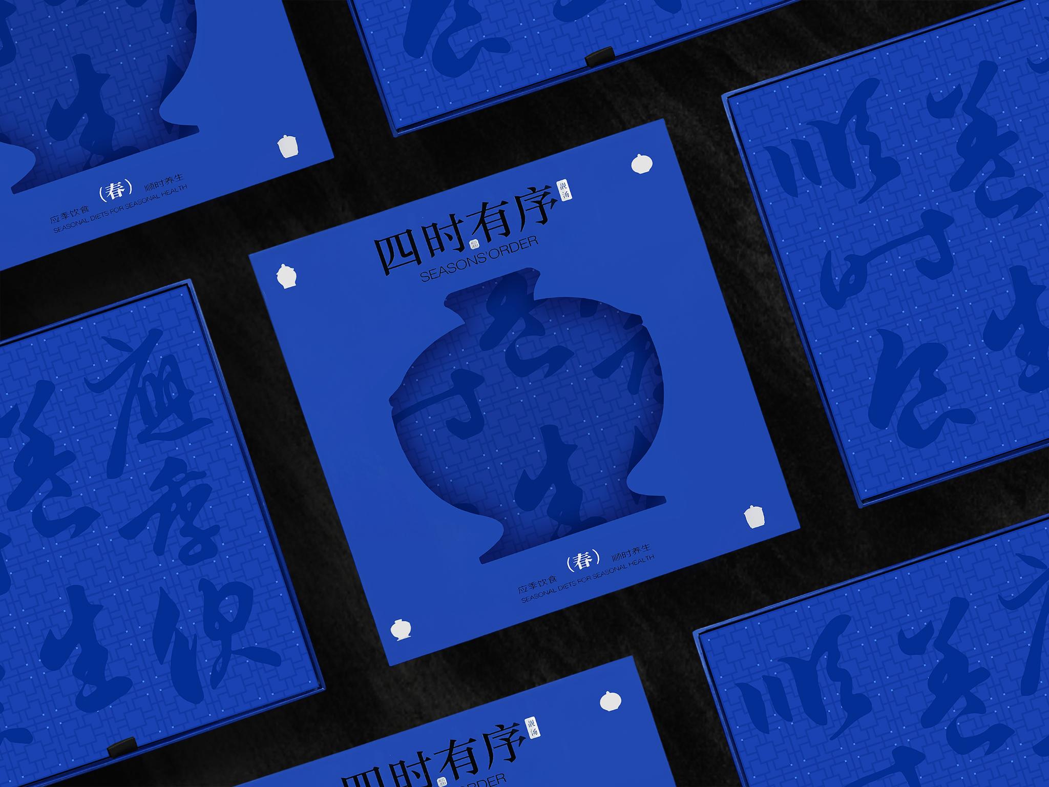 iF Design - "Four Seasons in Order" Chinese Soup Design