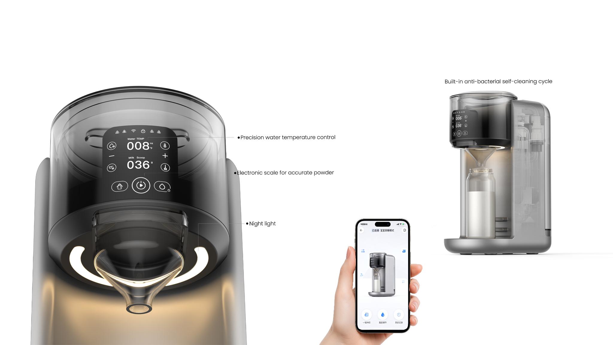 iF Design - FD04 Smart Formula Maker