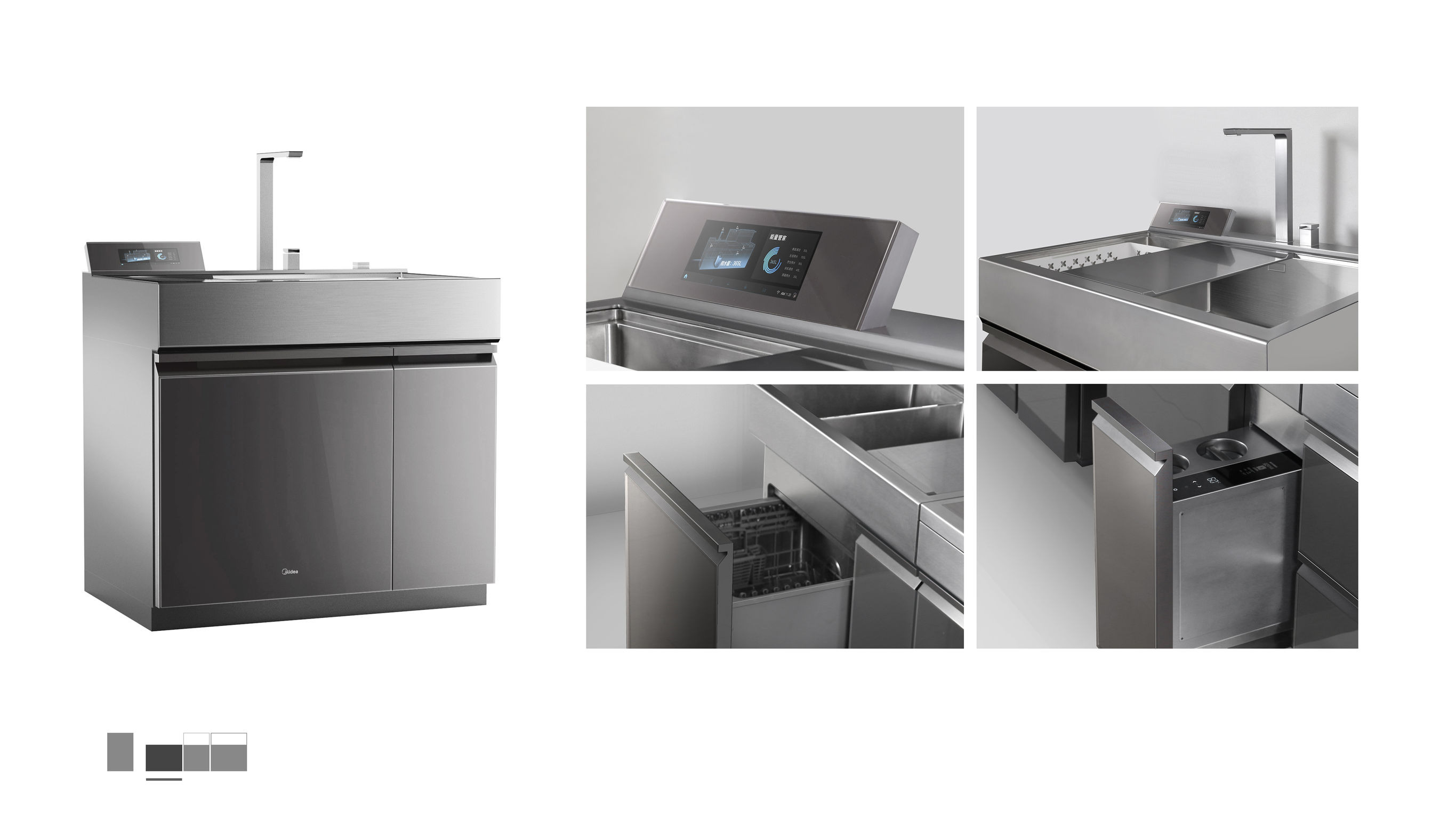 iF Design - Future integrated kitchen series