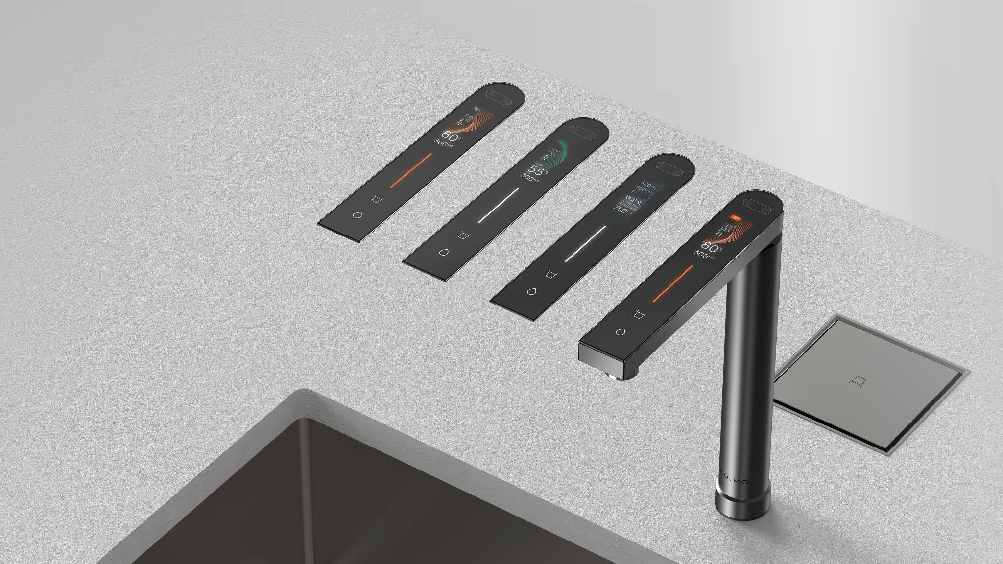 iF Design - COLMO TURING2.0 Smart Faucet