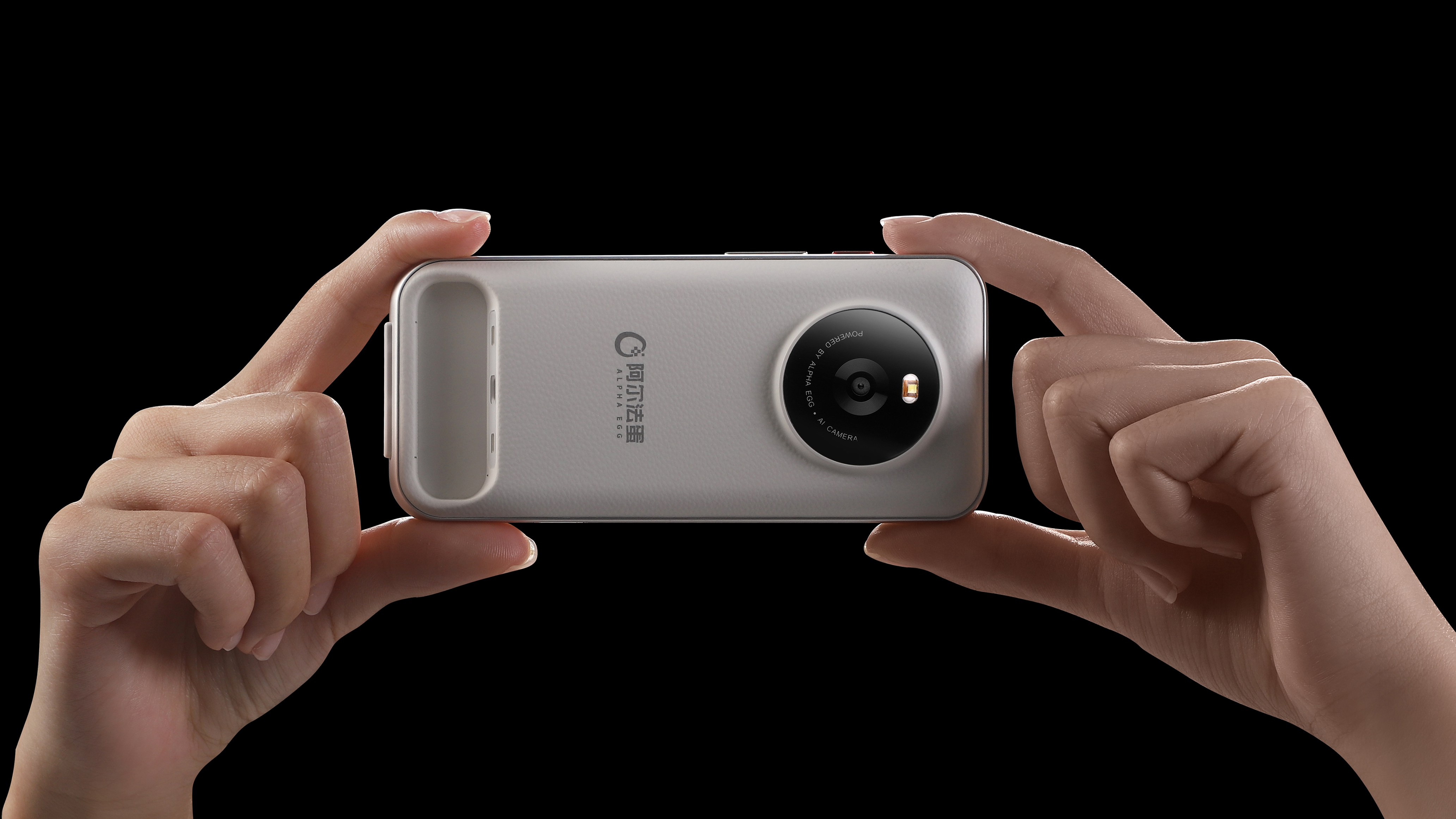 iF Design - Alpha Egg Scan & Snap Learning Machine K6