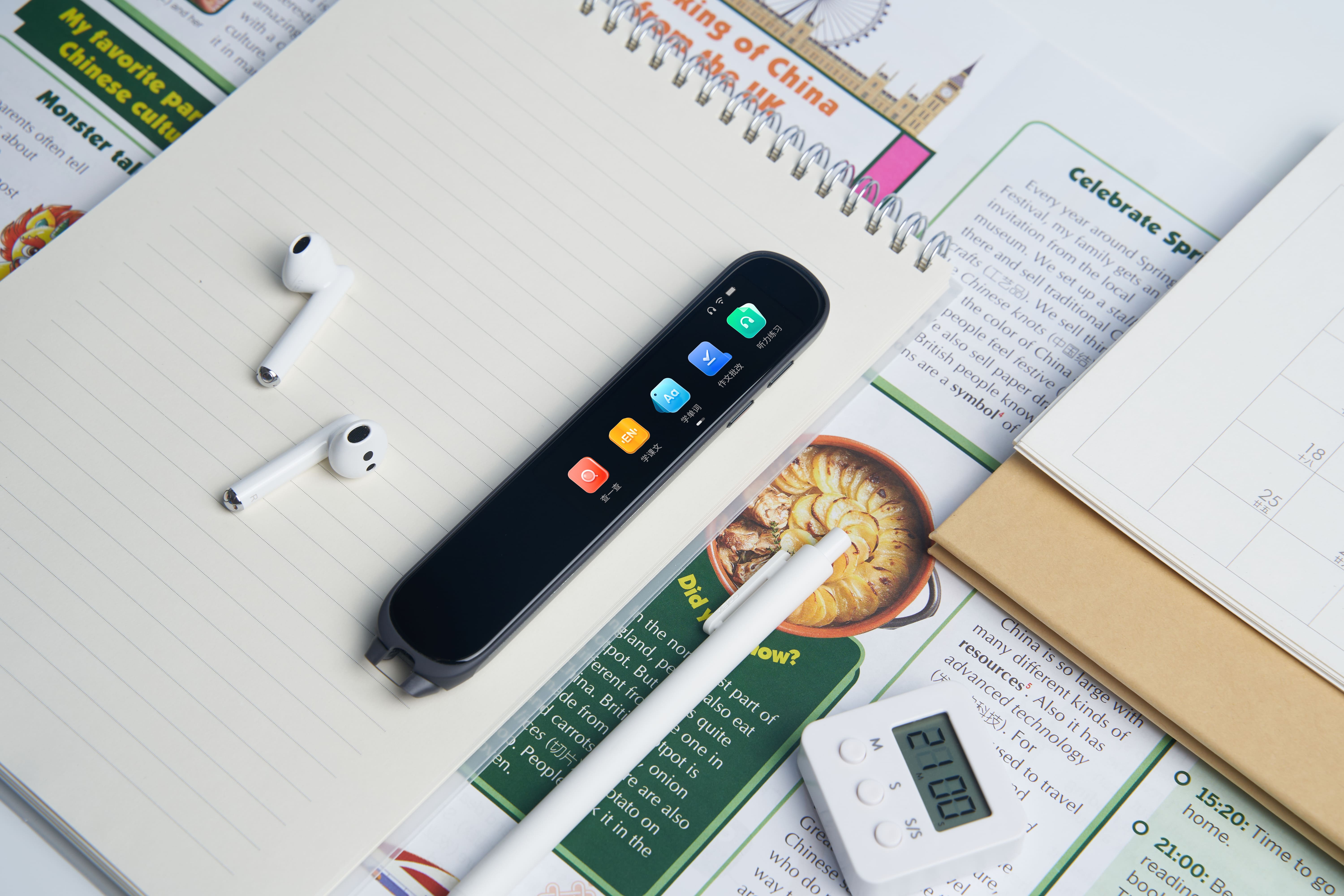 iF Design - iFLYTEK SmartPen P20 Plus