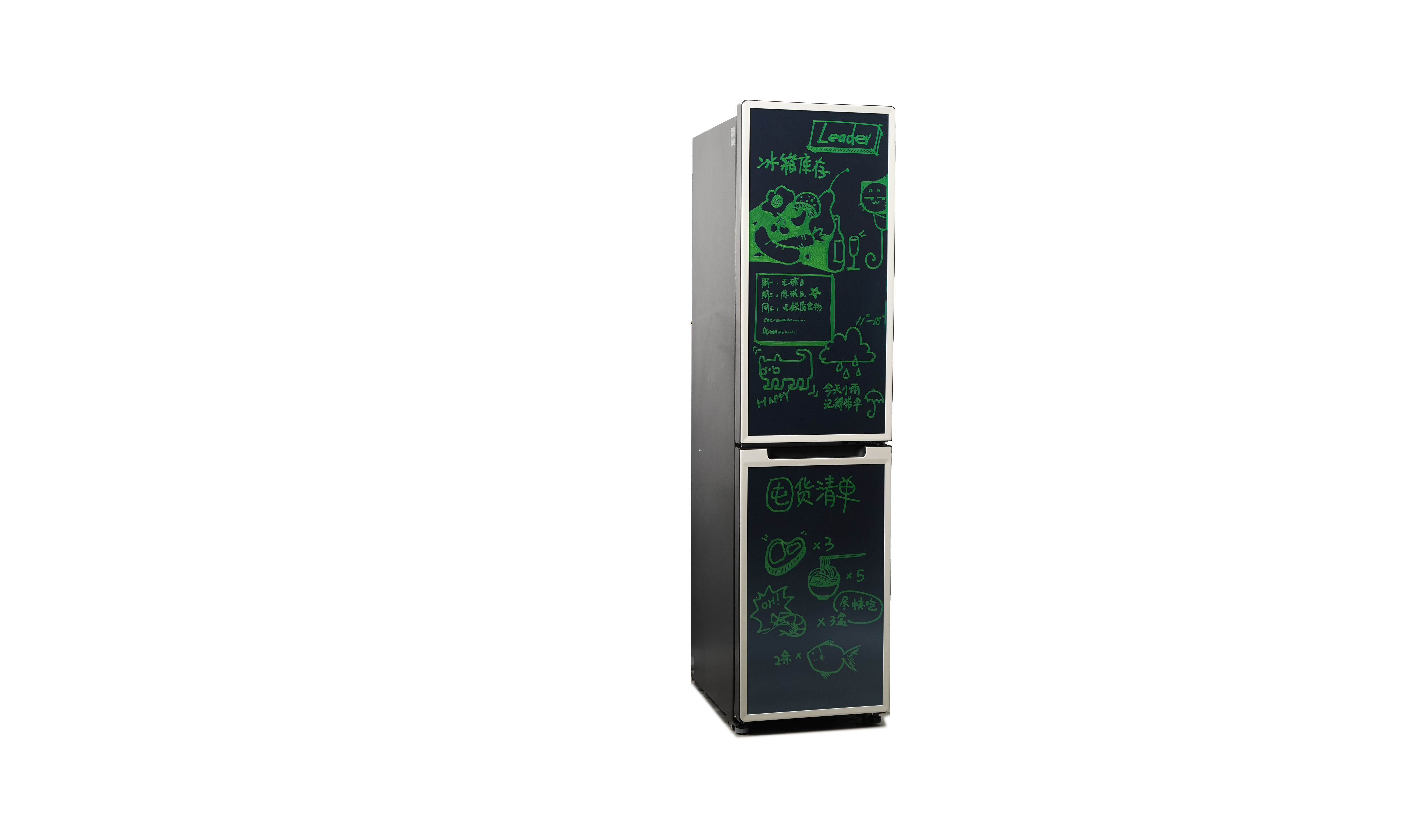 iF Design - Sketch Panel Refrigerator