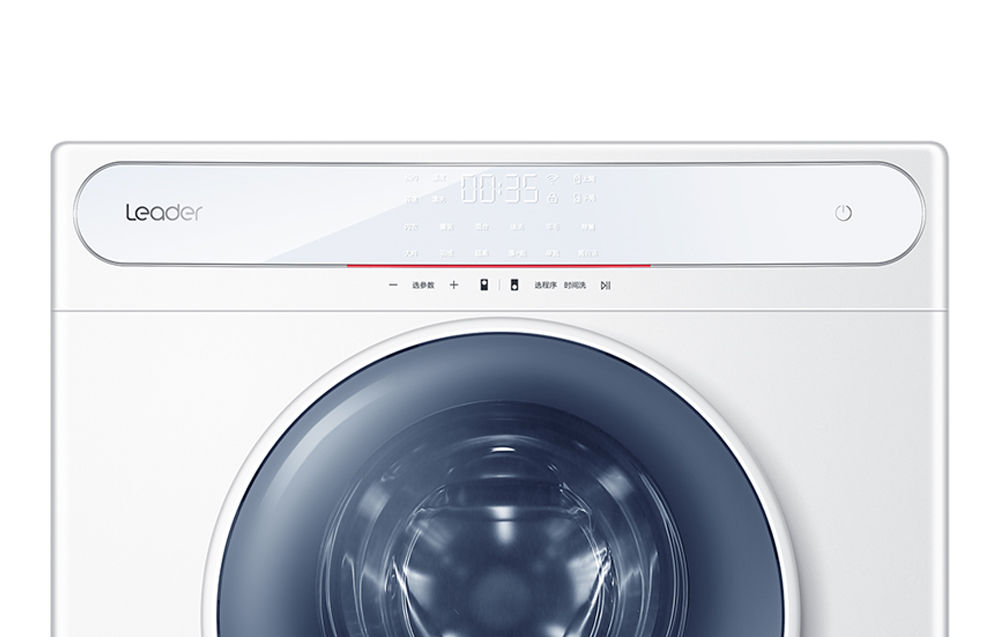 iF Design - Leader Twin washing machine