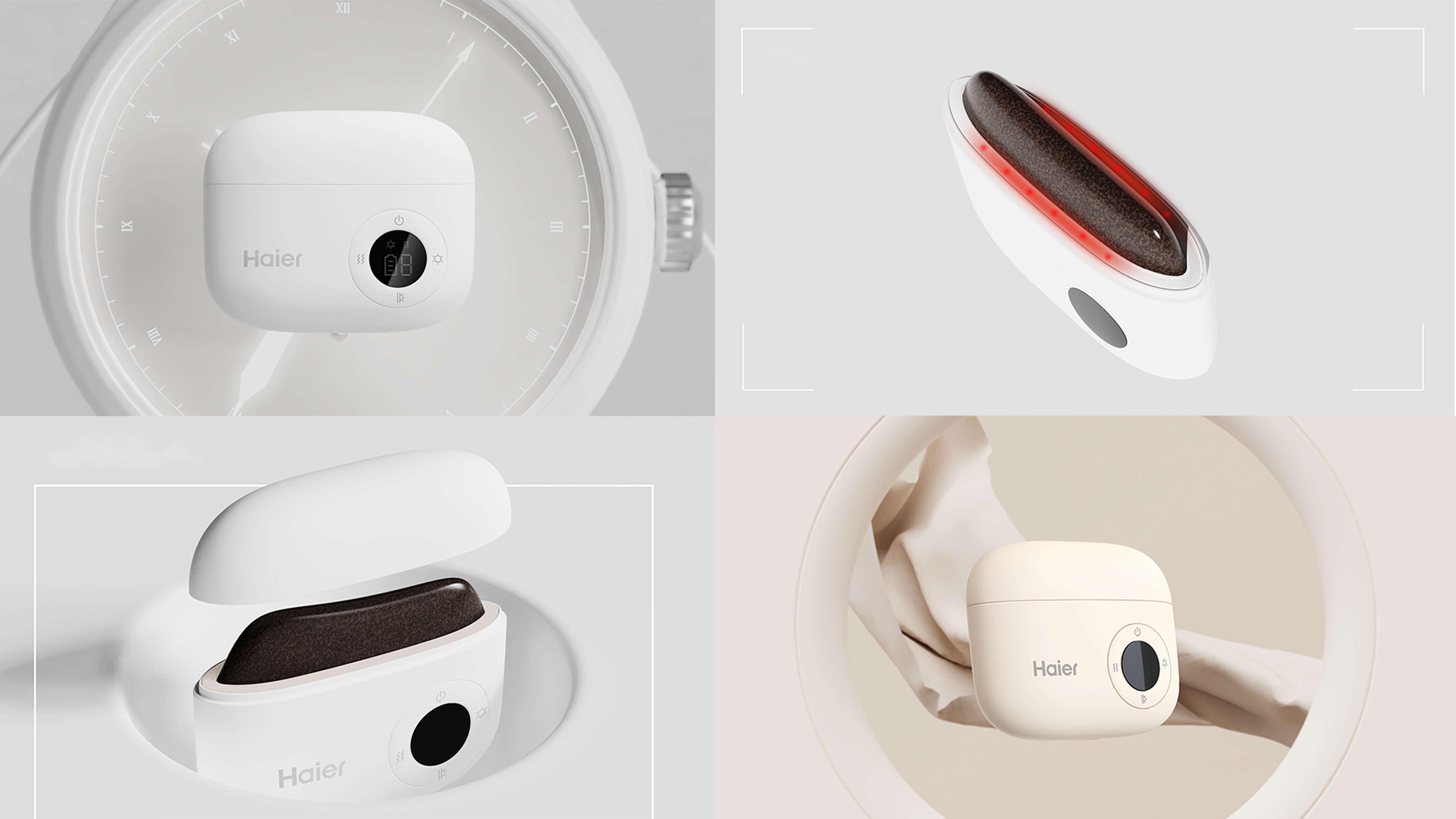 iF Design - Haier Home Medical Series