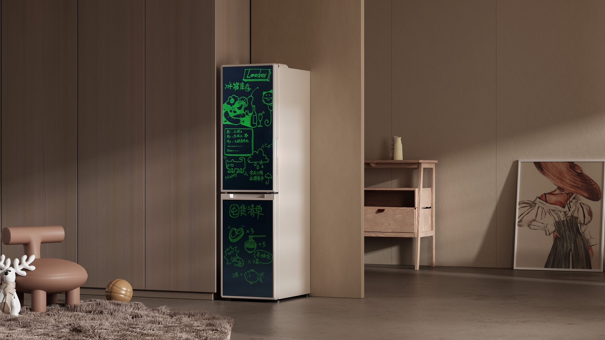 iF Design - Sketch Panel Refrigerator