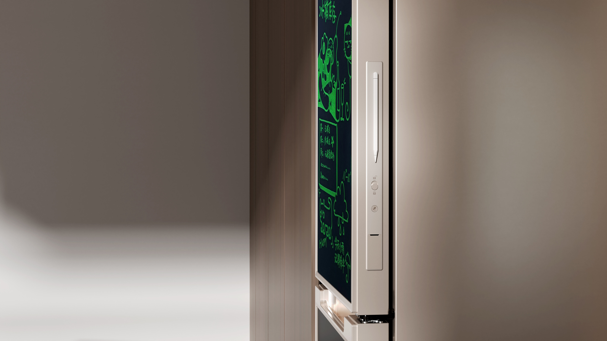 iF Design - Sketch Panel Refrigerator