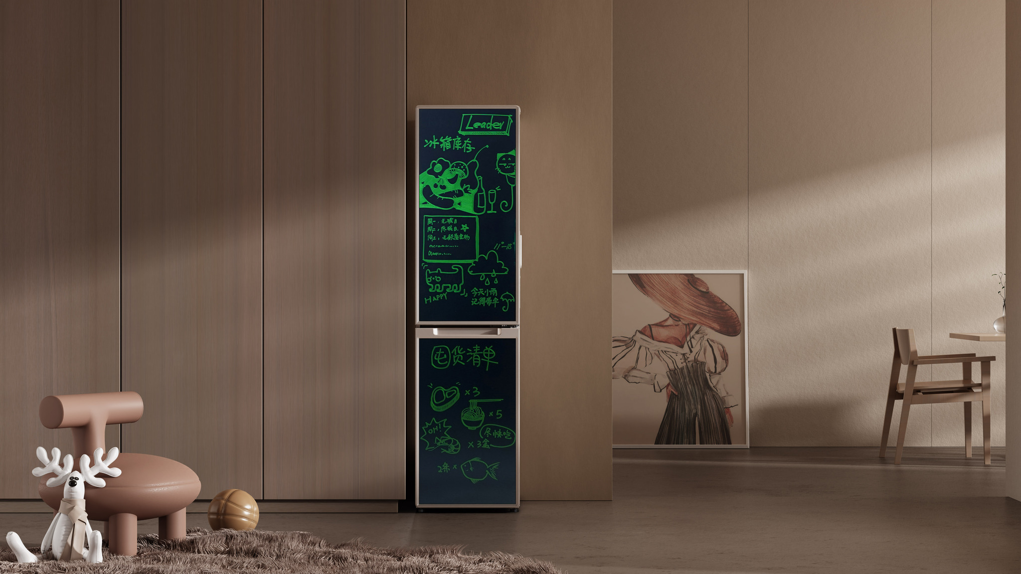 iF Design - Sketch Panel Refrigerator