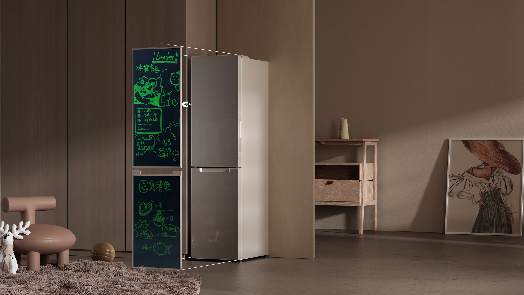 iF Design - Sketch Panel Refrigerator