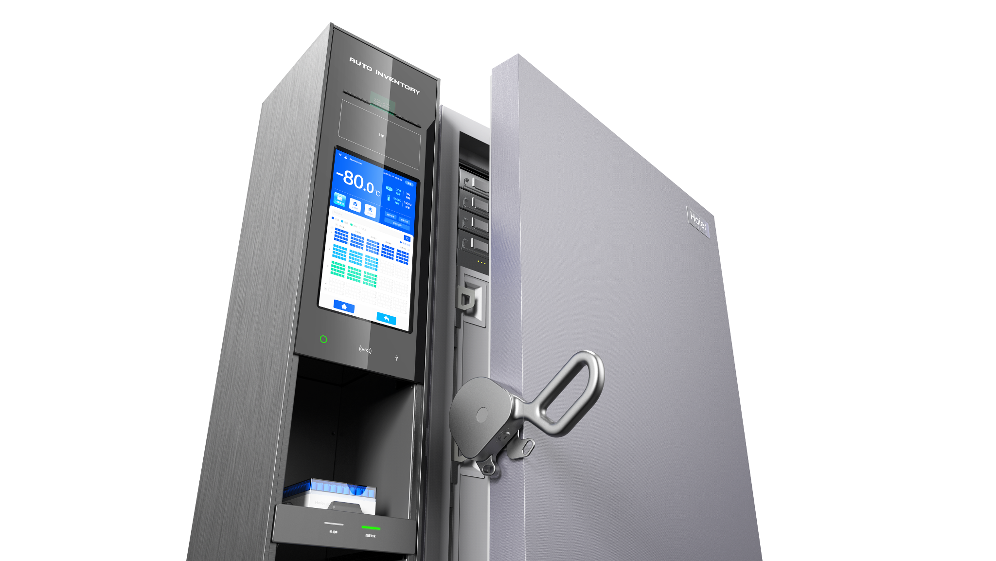 iF Design - Biomedical Edmund Bio ARK Solution