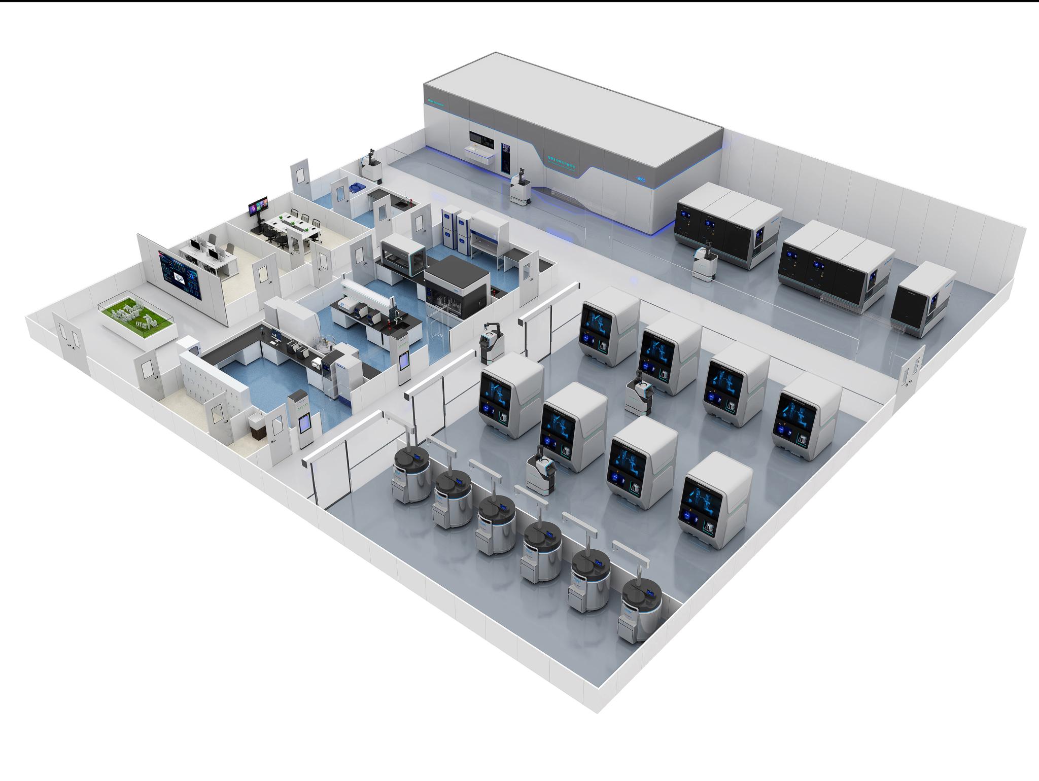 iF Design - Haier Biomedical Smart BIOARK Solution