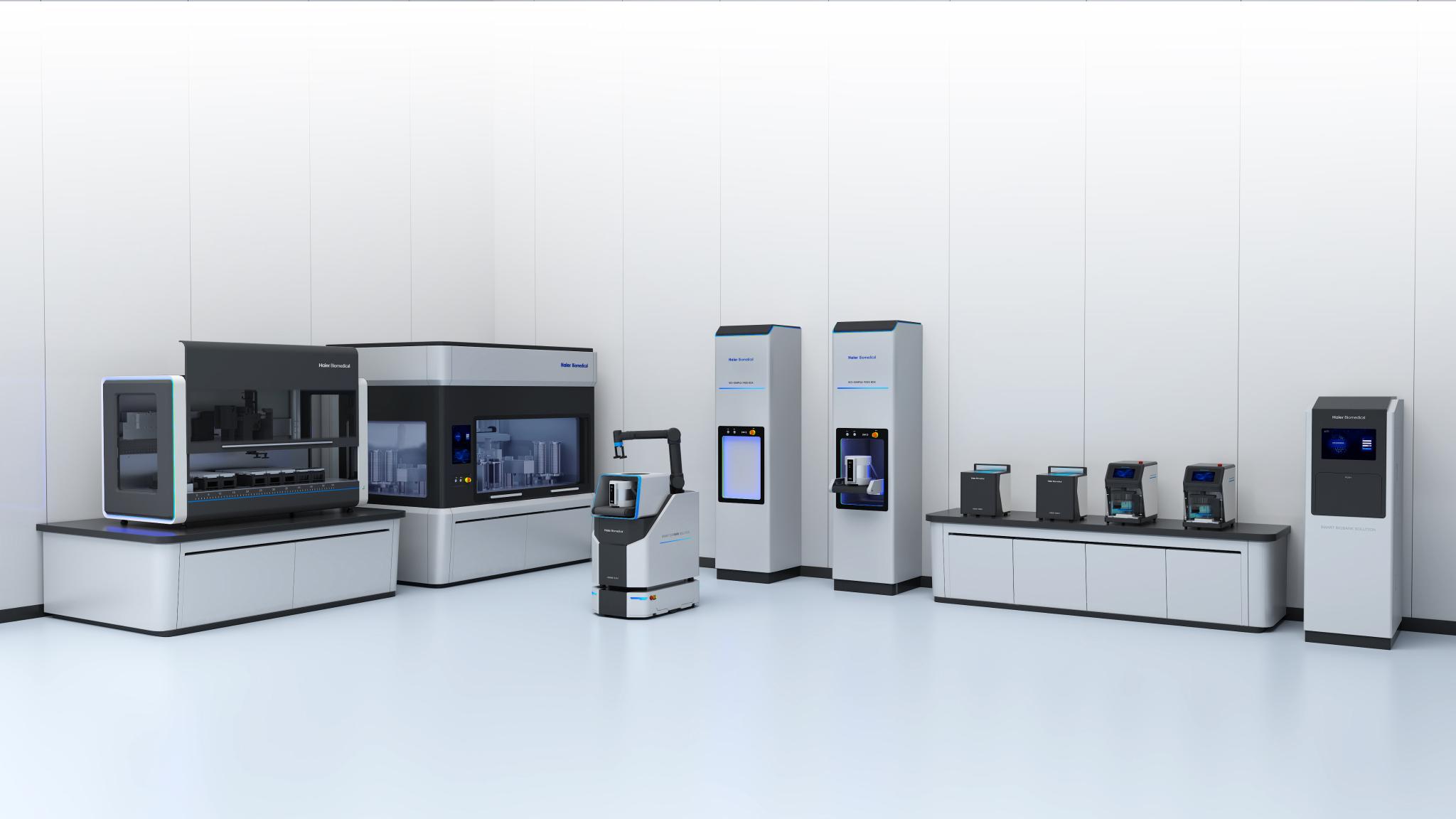 iF Design - Haier Biomedical Smart BIOARK Solution