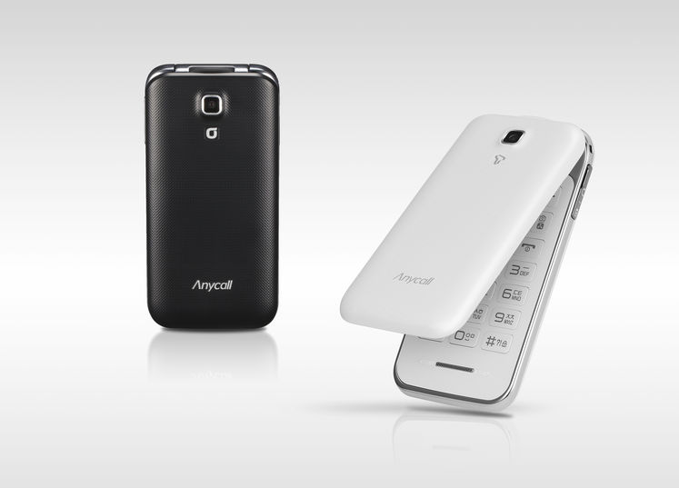 iF Design - SHW-A300S/K