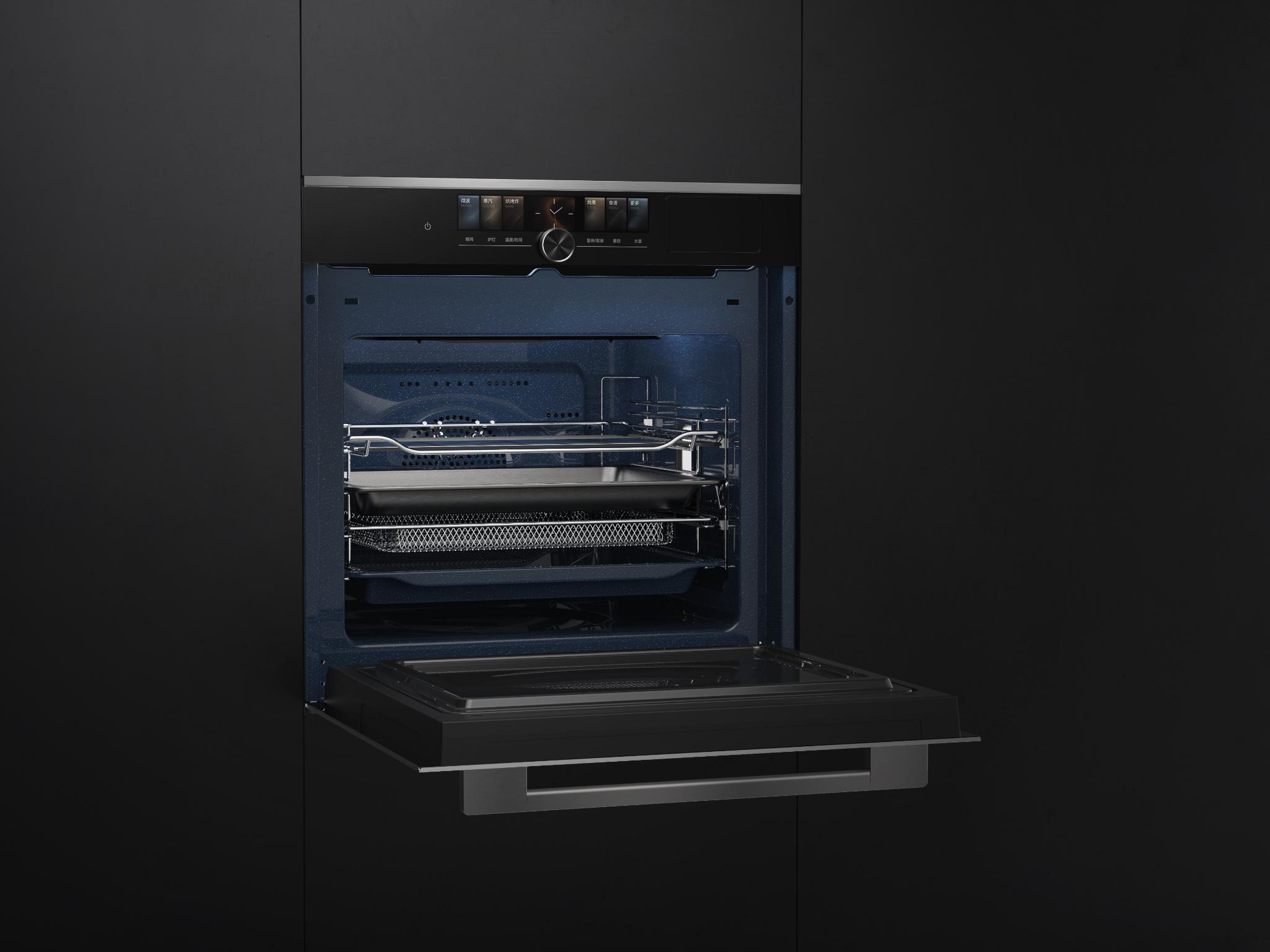 iF Design - GD70 Oven