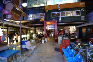 iF Design - MIES_container