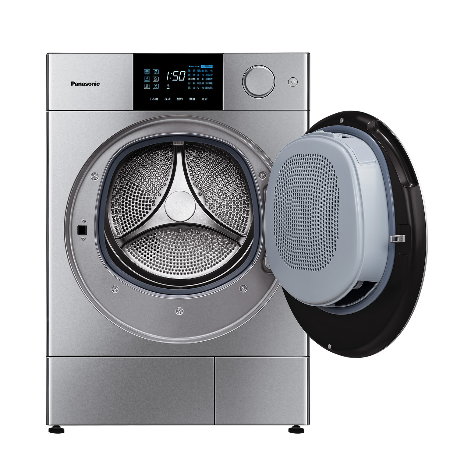 iF Design - ALPHA DRYER FDC-H1