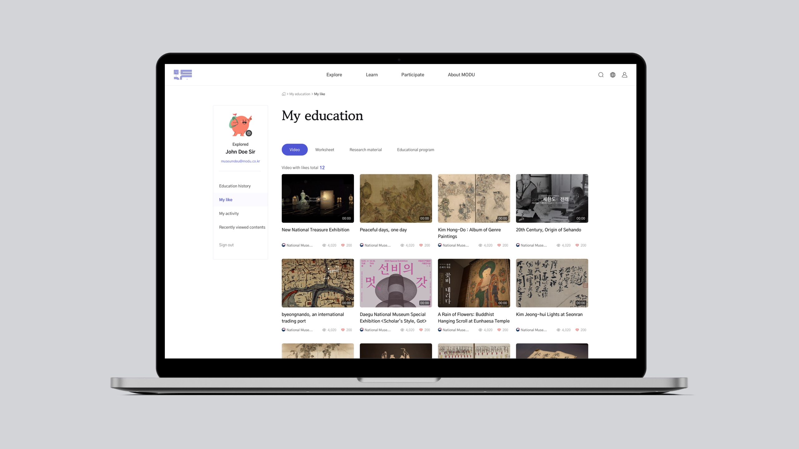 iF Design - MODU-National Museum of Korea Education Platform