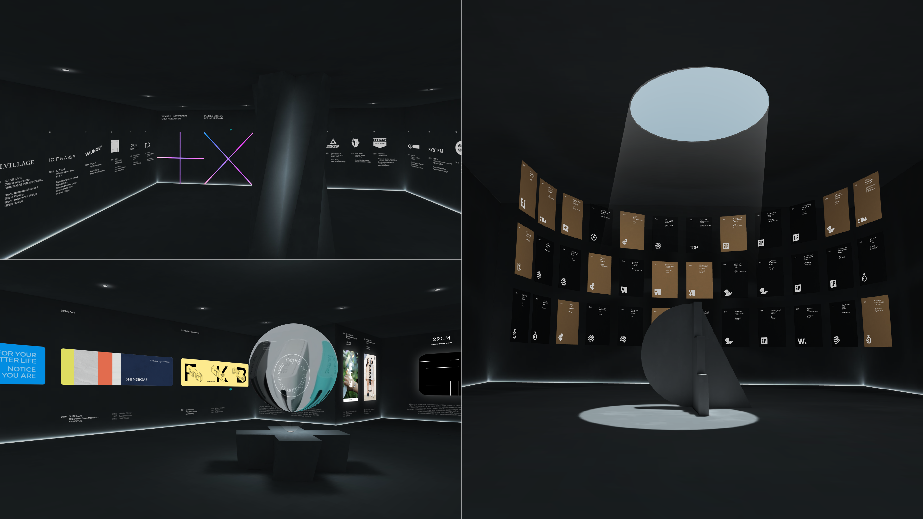 iF Design - Plus X Virtual Showroom