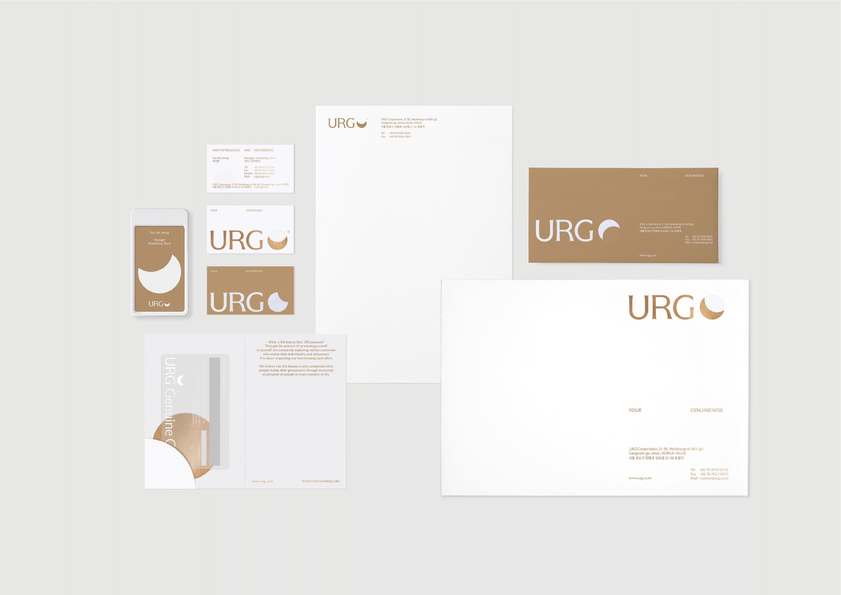 iF Design - URG Identity Design
