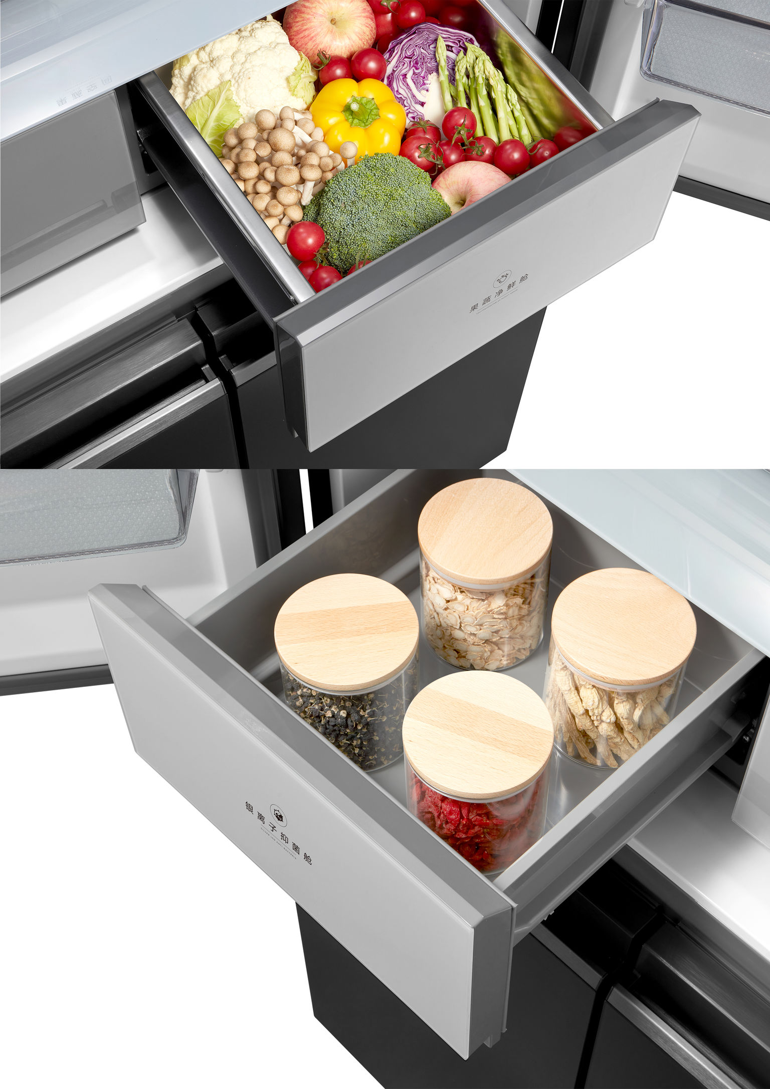 iF Design - Midea 470L Four-door Refrigerator