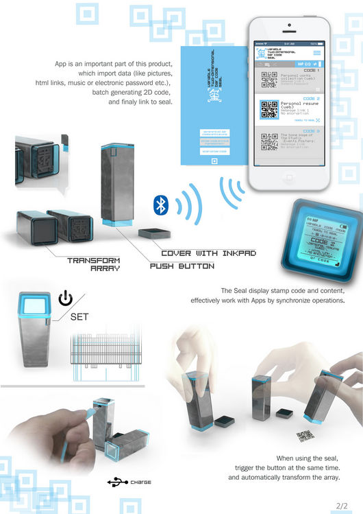 iF Design - Variable 2D bar Code Seal