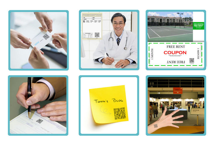 iF Design - Variable 2D bar Code Seal