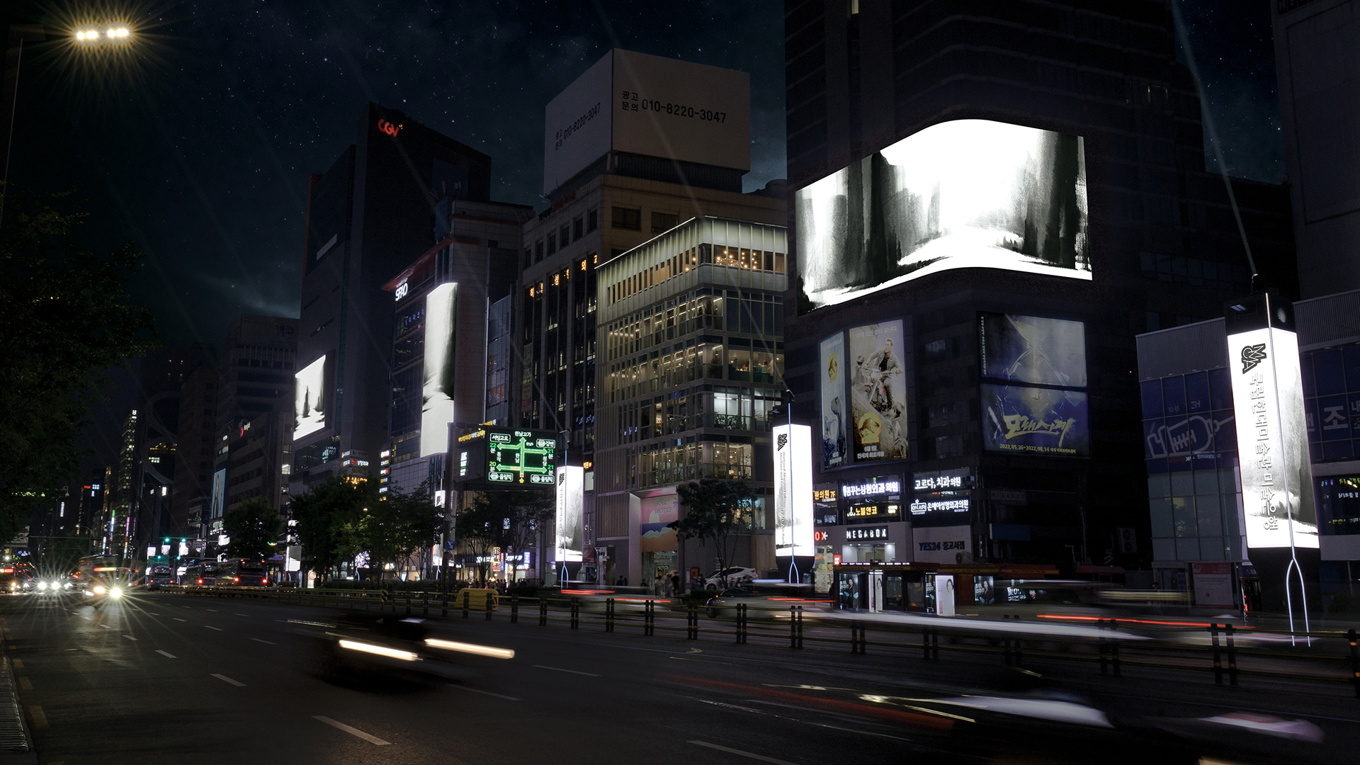 iF Design - Gangnam street public media ART program