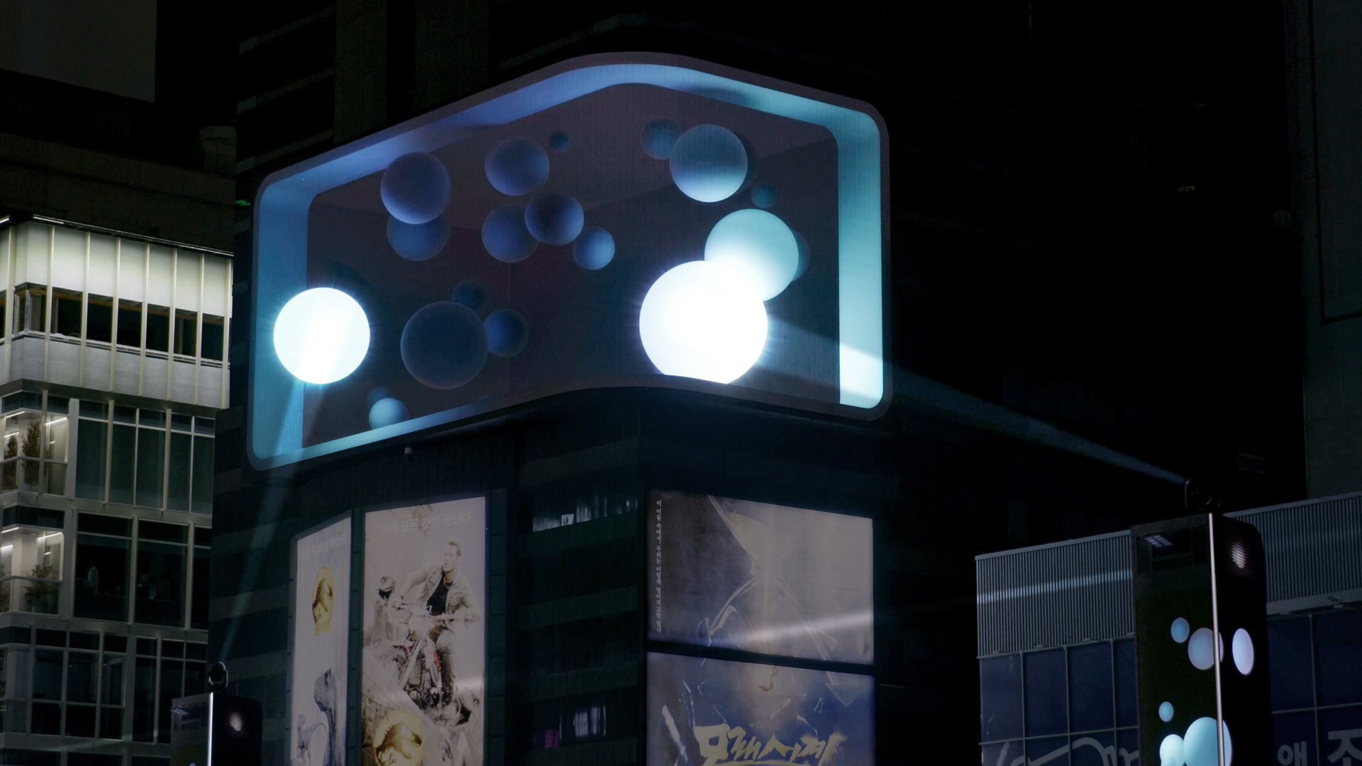 iF Design - Gangnam street public media ART program