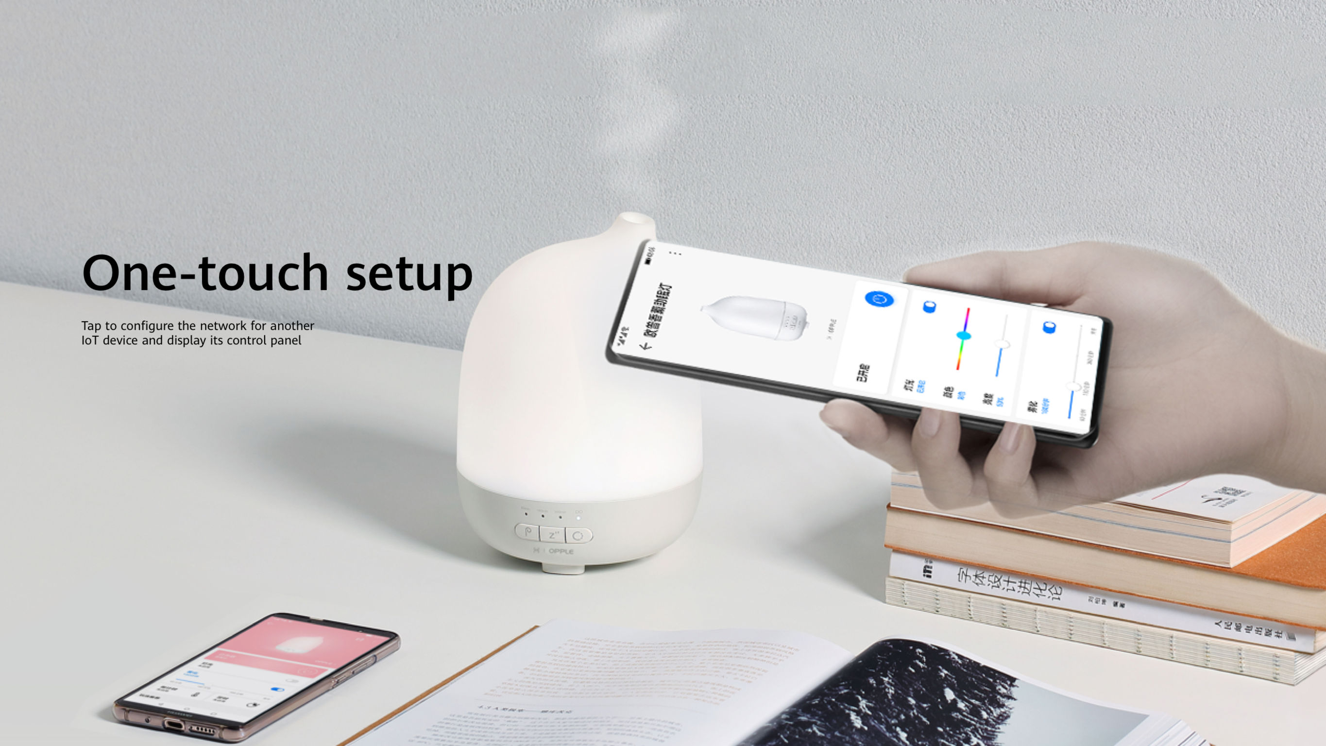 iF Design - Huawei HarmonyOS for Multi-Device Connectivity