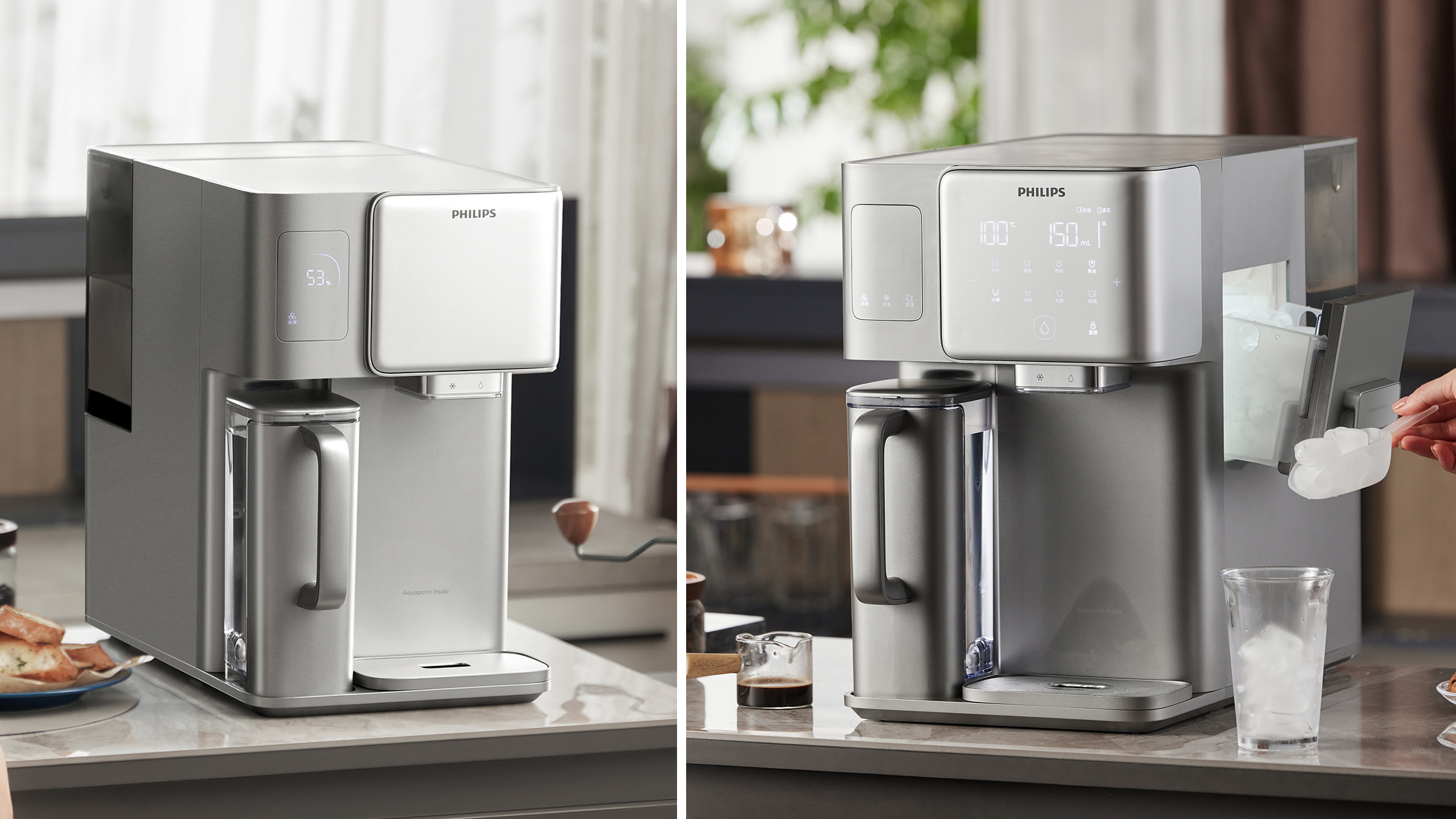 iF Design - Philips Countertop Water Dispenser with ice-making