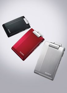 iF Design - DSC-T200