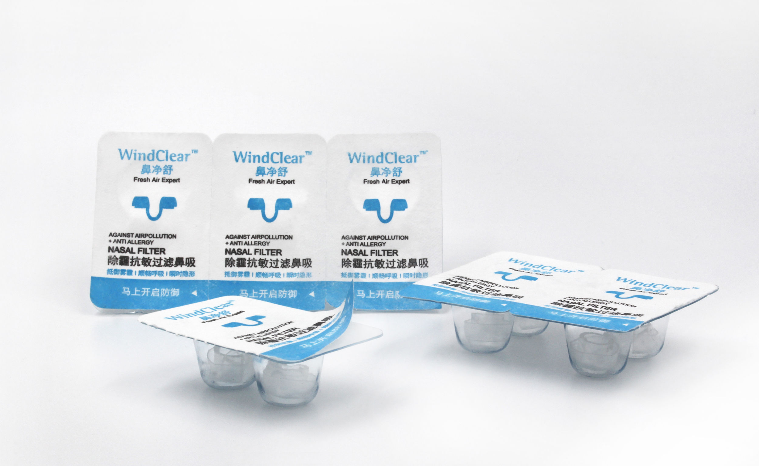 iF Design - Windclear