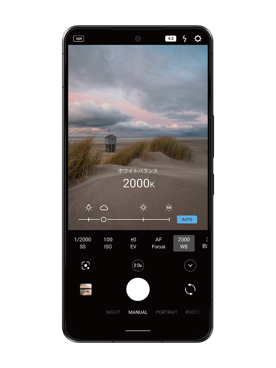 iF Design - SHARP AQUOS R7